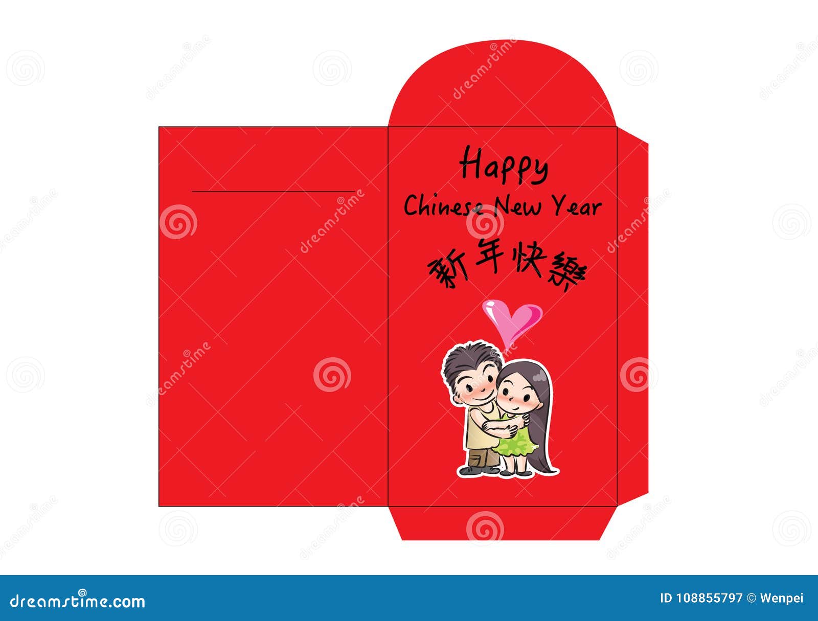 Red packet design vector editorial photography. Illustration of culture ...