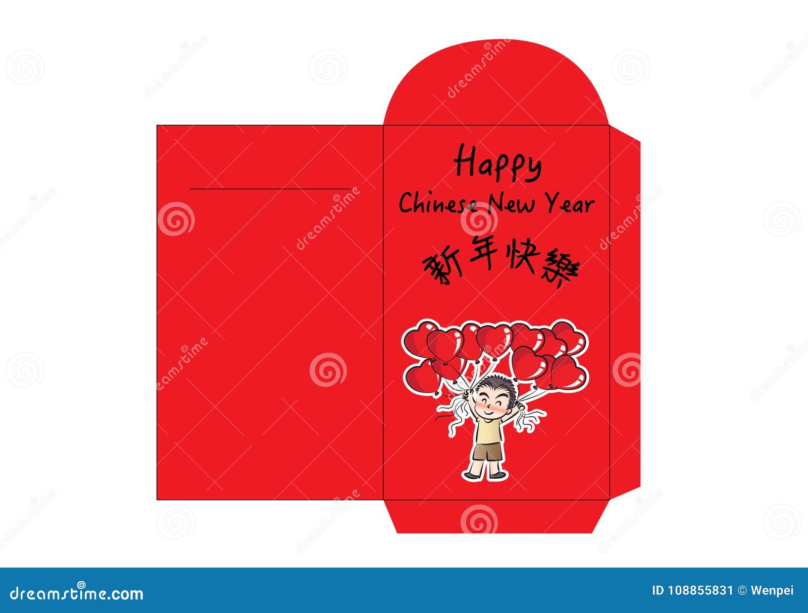 Red packet design vector editorial photo. Illustration of fornuna ...