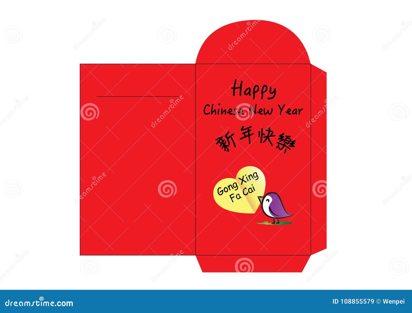 Red packet design vector editorial stock image. Illustration of china ...