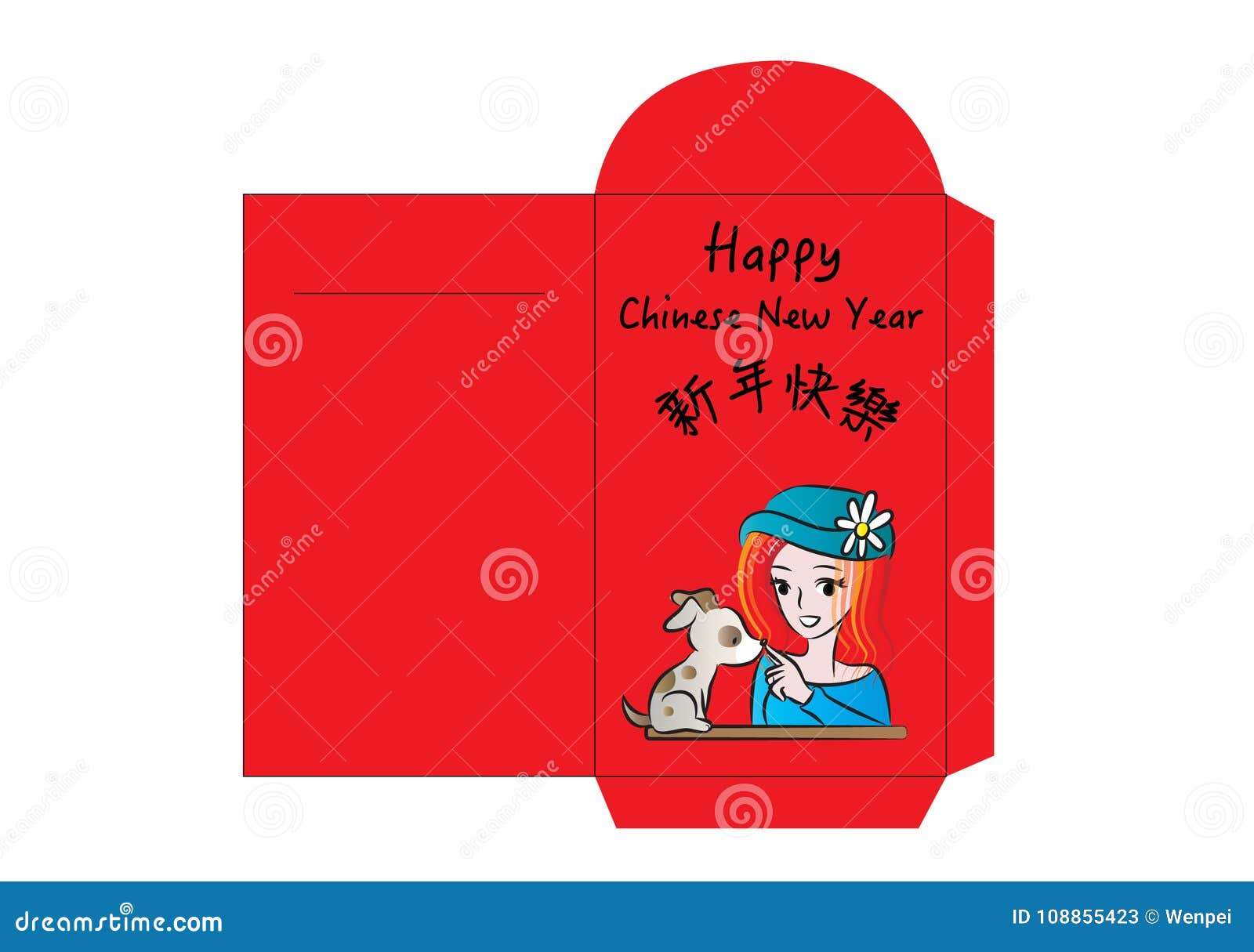 Red packet design vector editorial stock photo. Illustration of ...