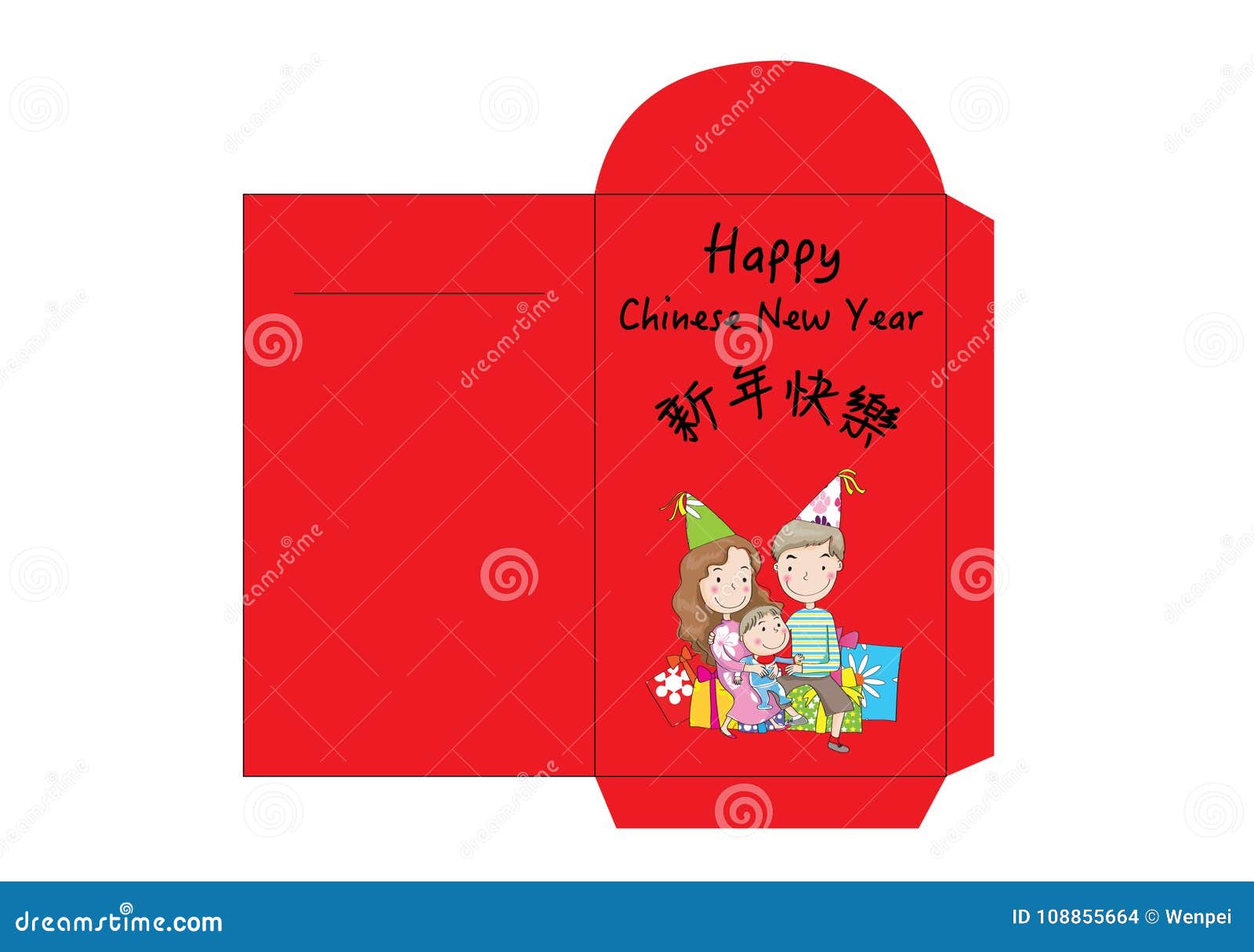 Red packet design vector editorial stock image. Illustration of monk ...