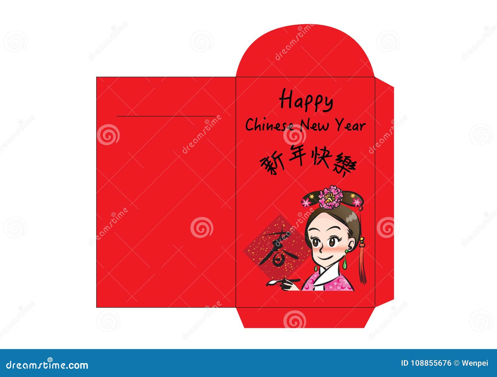 Red packet design vector editorial photo. Illustration of design ...