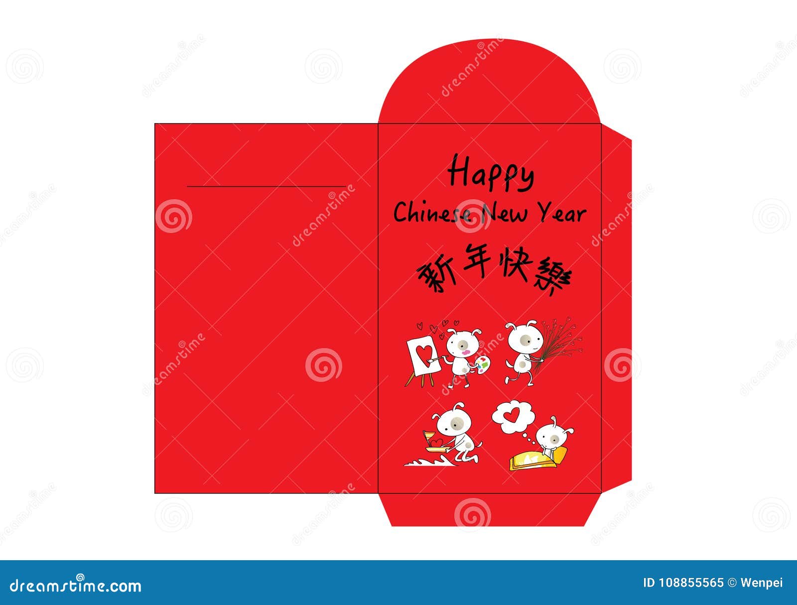 Red packet design vector editorial image. Illustration of pocket ...