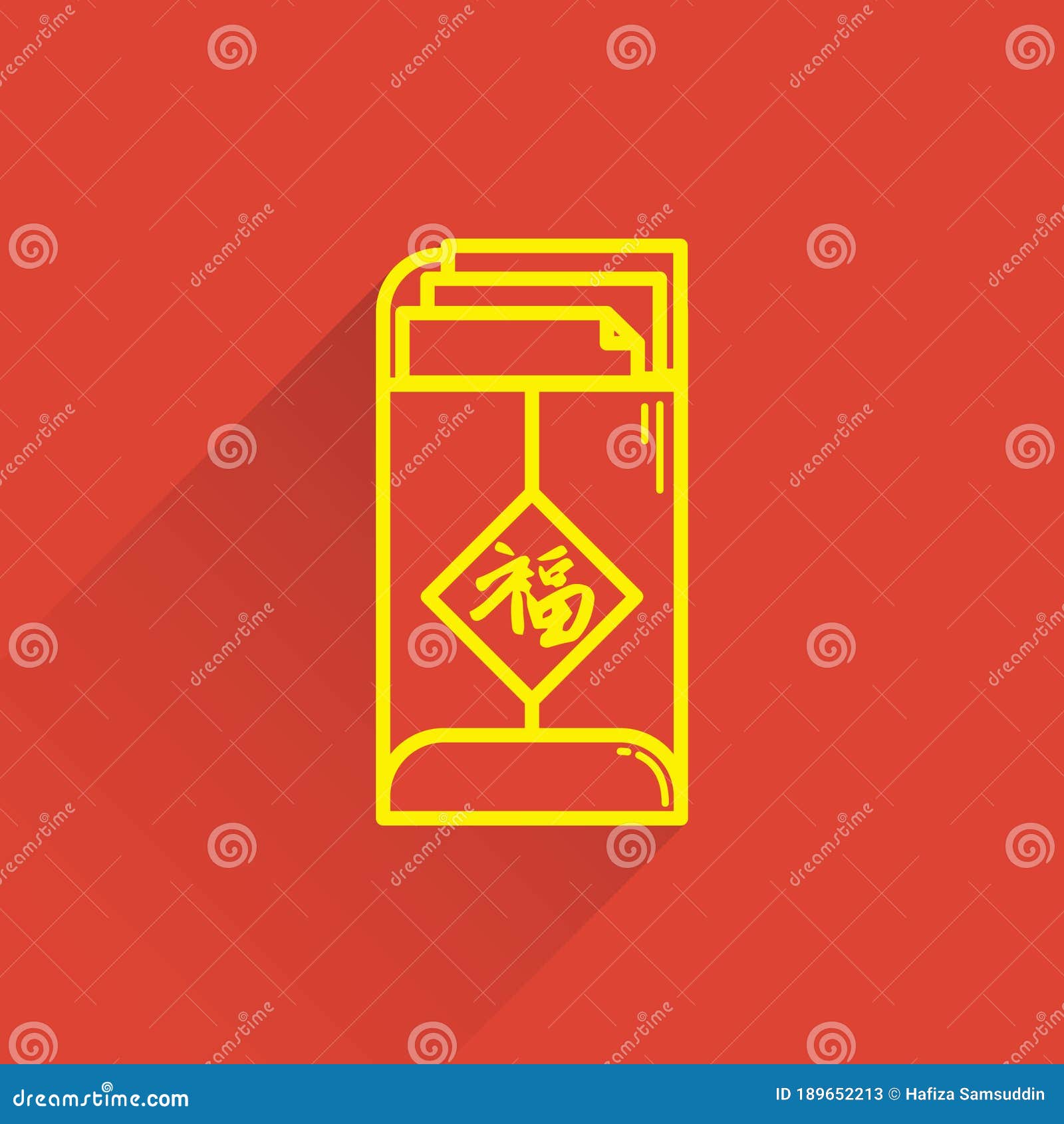 Red Packet. Vector Illustration Decorative Design Stock Vector ...