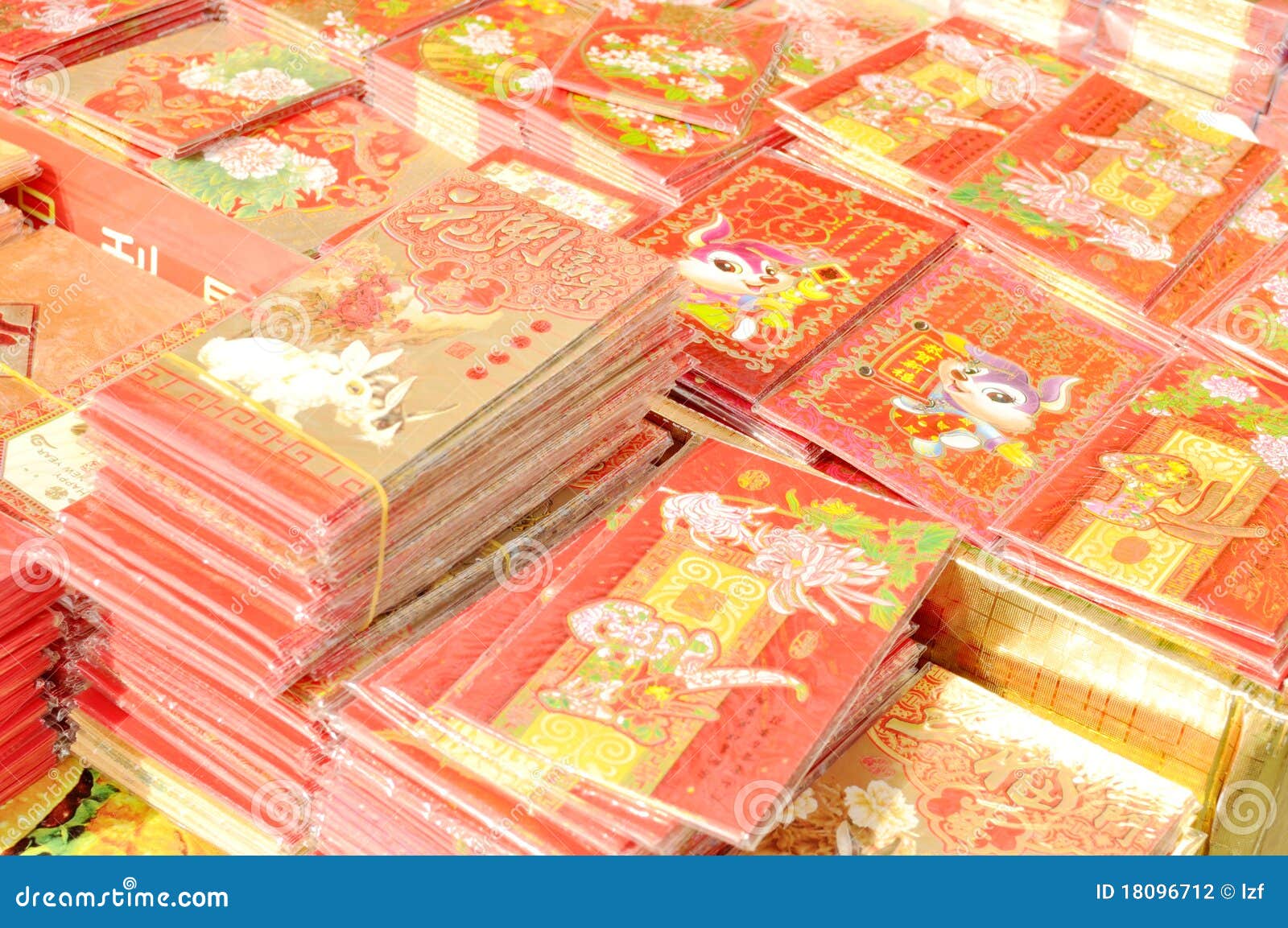 Red packets stock photo. Image of stacked, holiday, festival - 18096712