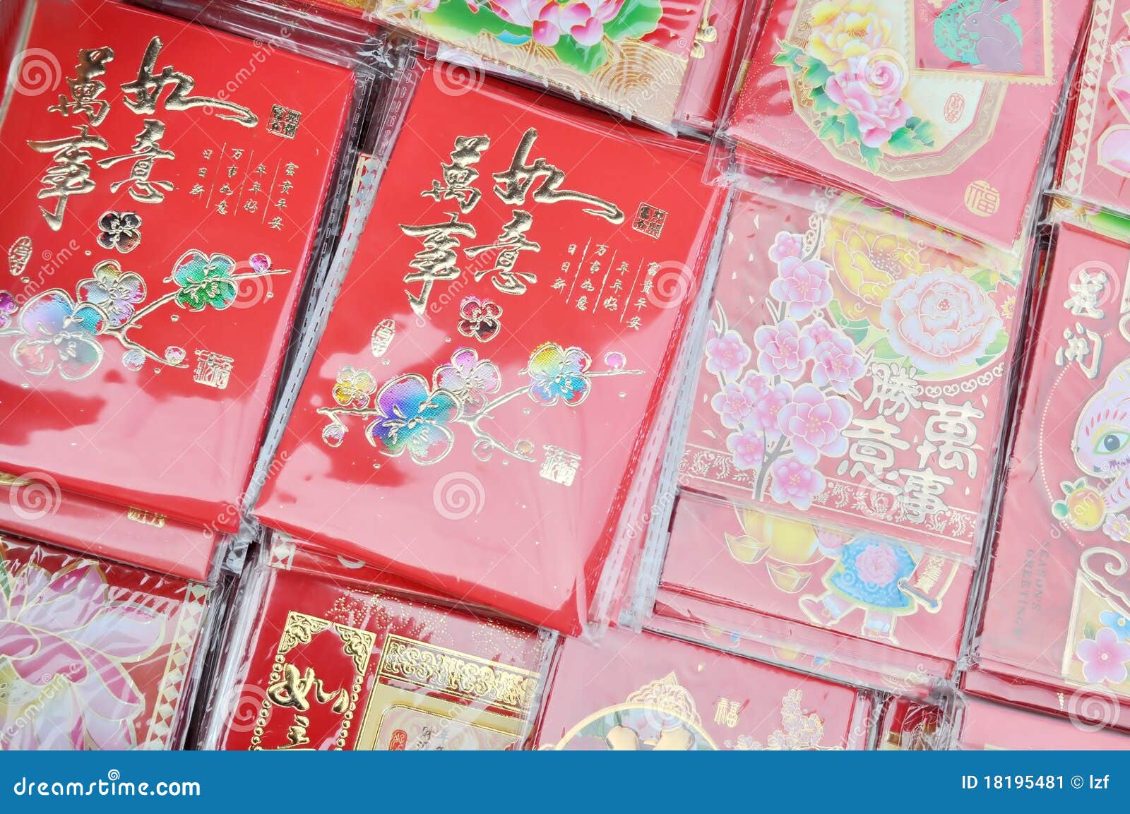 Red packets stock image. Image of holiday, china, closeup - 18195481