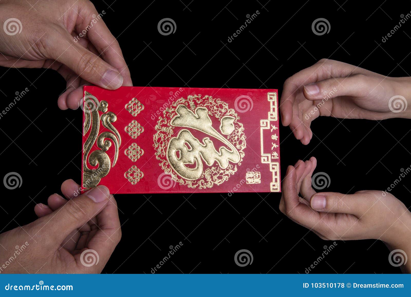 Red packets stock photo. Image of celebration, generous - 103510178