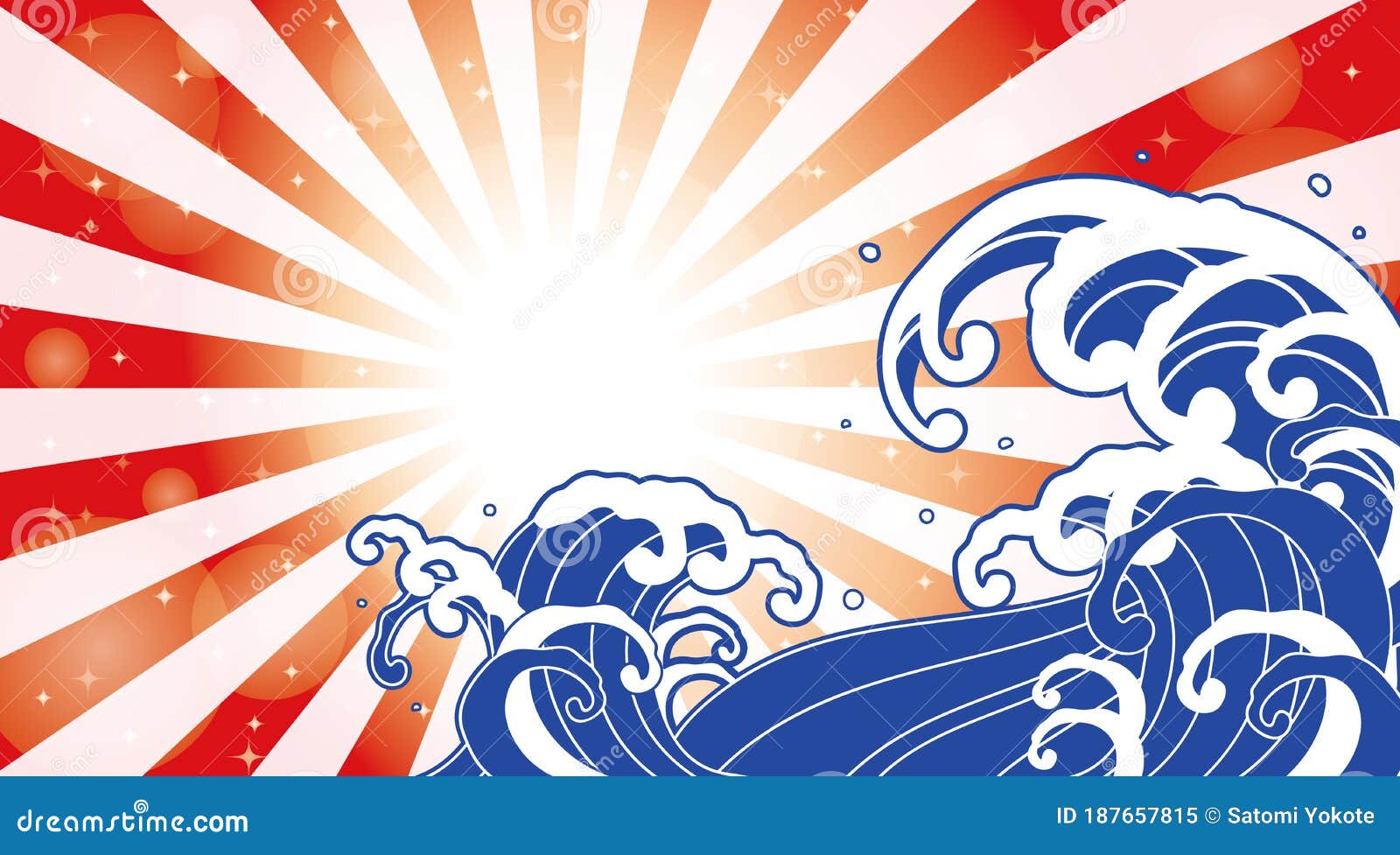 Red Radial Background Light Glitter Stock Vector - Illustration of ...