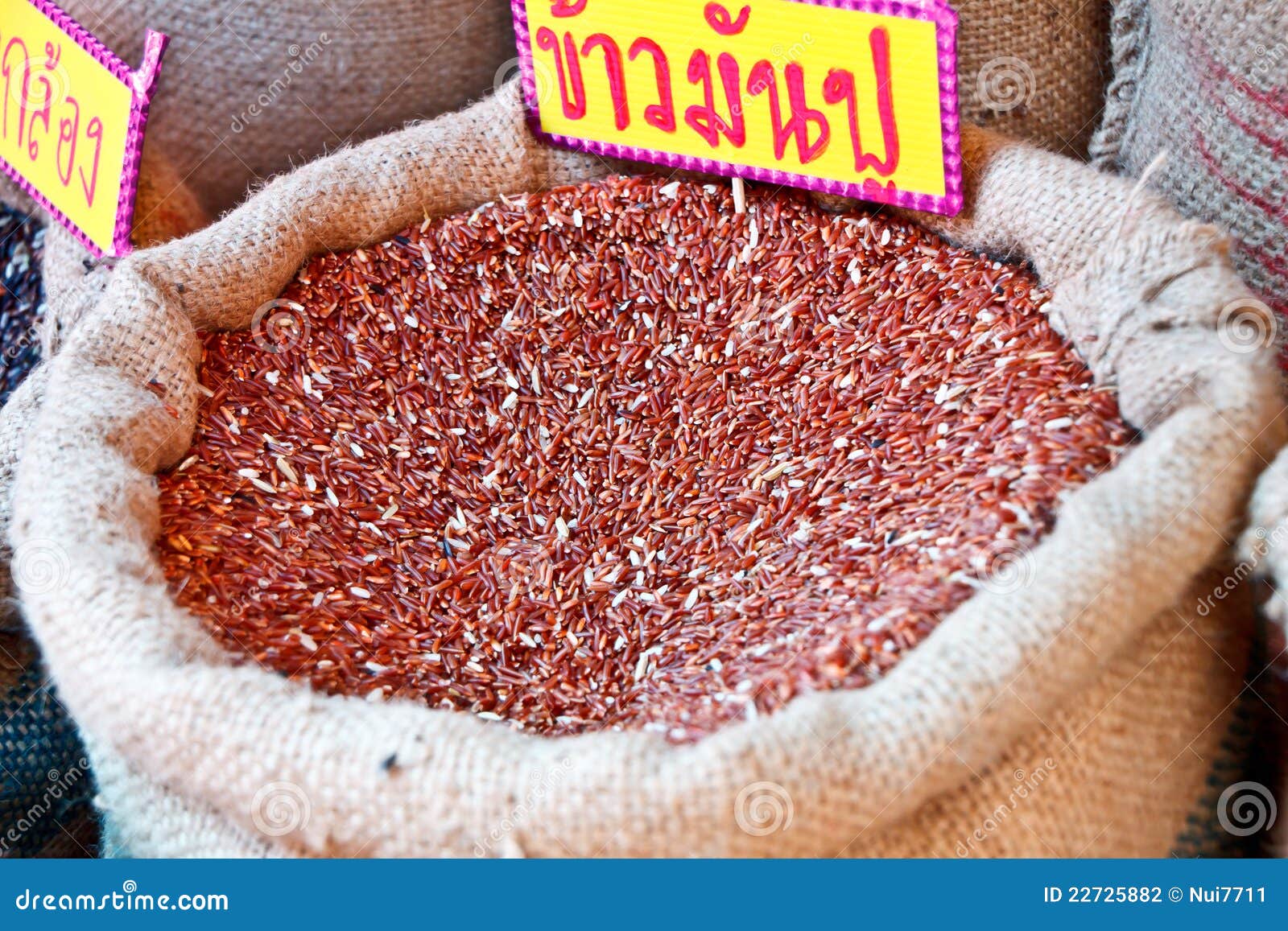 Red raw rice in a market stock photo. Image of crop, organic - 22725882