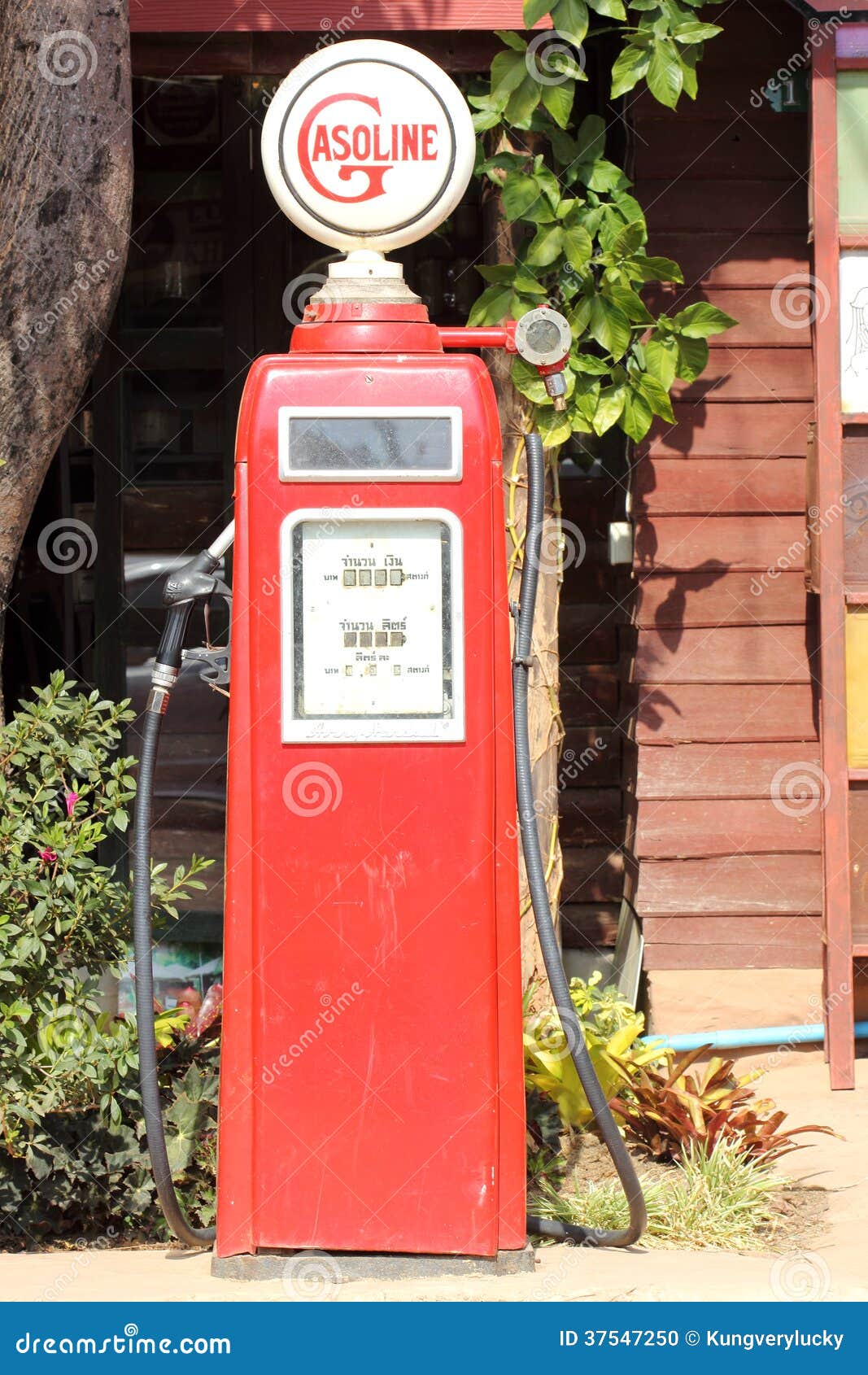Red retro gasoline pump stock photo. Image of service - 37547250