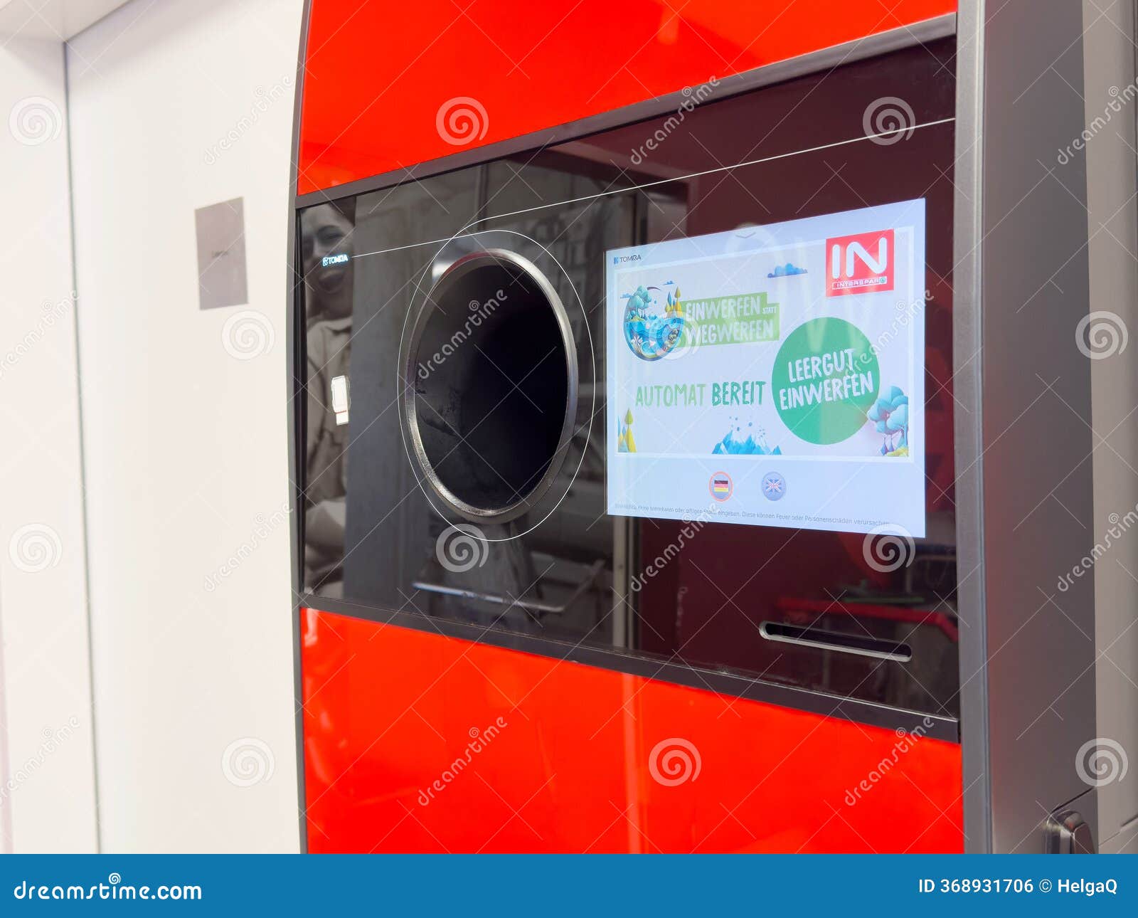 Reverse Vending Machine Editorial Image | CartoonDealer.com #68075642