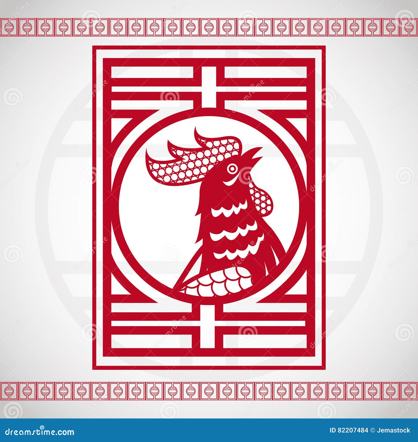 Red Rooster Chinese Zodiac Calendar Stock Vector - Illustration of ...