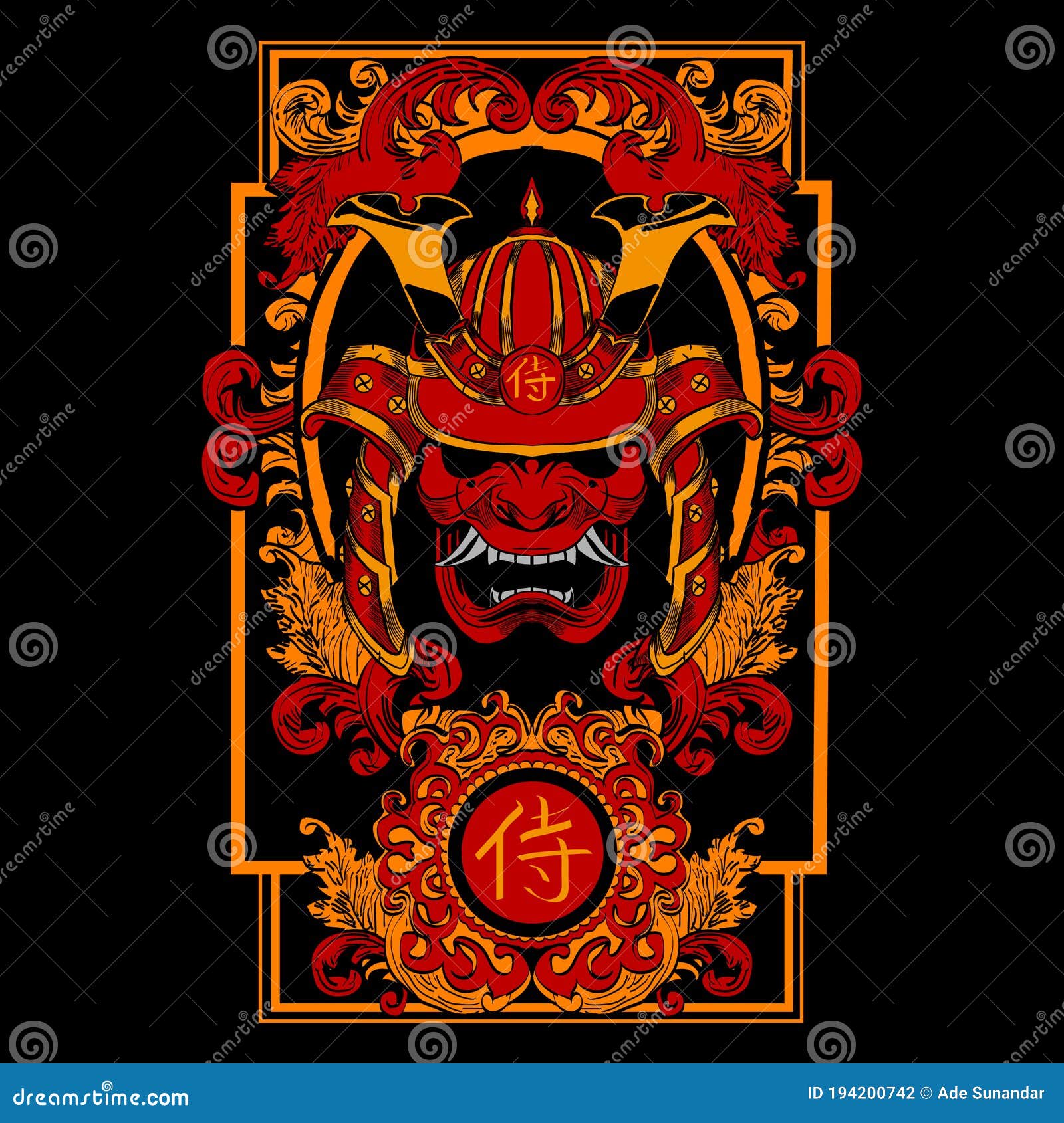 Red samurai mask stock vector. Illustration of extraordinary - 194200742
