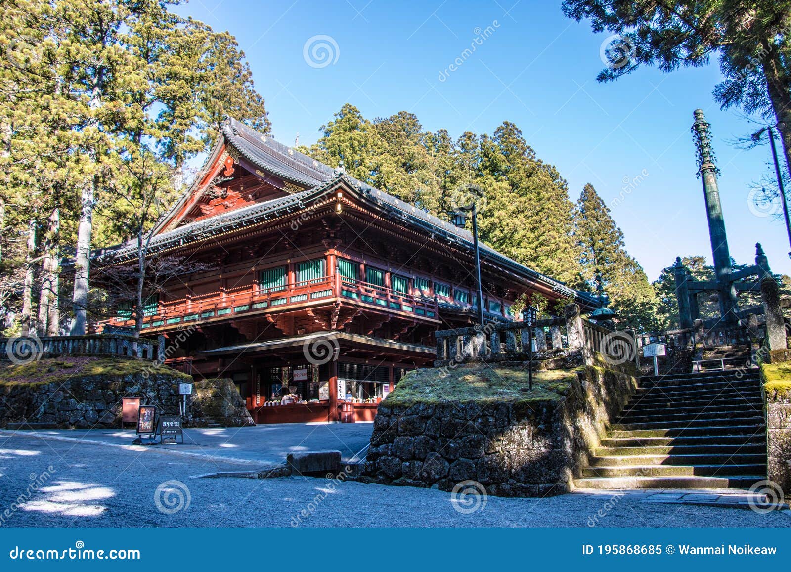Red Shrine stock image. Image of high, house, japan - 195868685