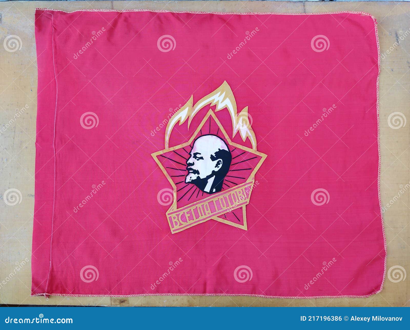 Red Soviet Flag with the Image of Lenin and Inscription in Russian ...