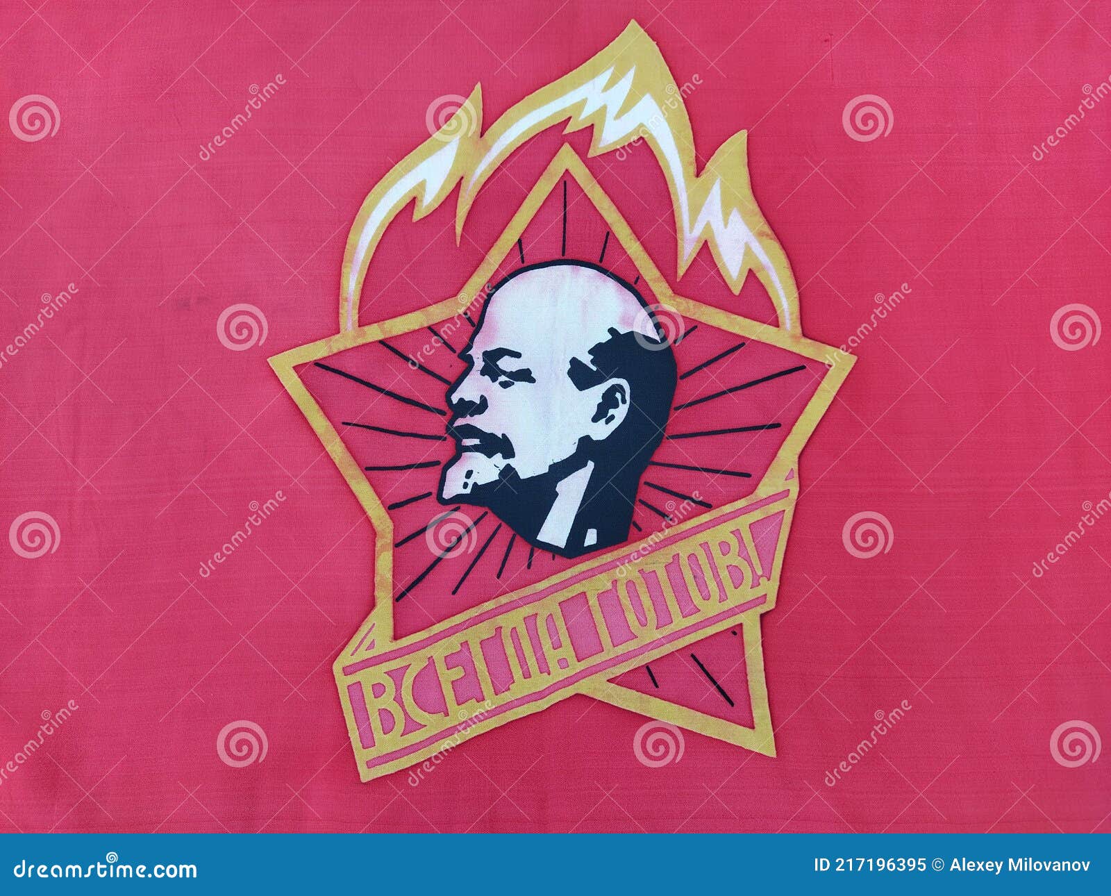 Red Soviet Flag with the Image of Lenin and Inscription in Russian ...