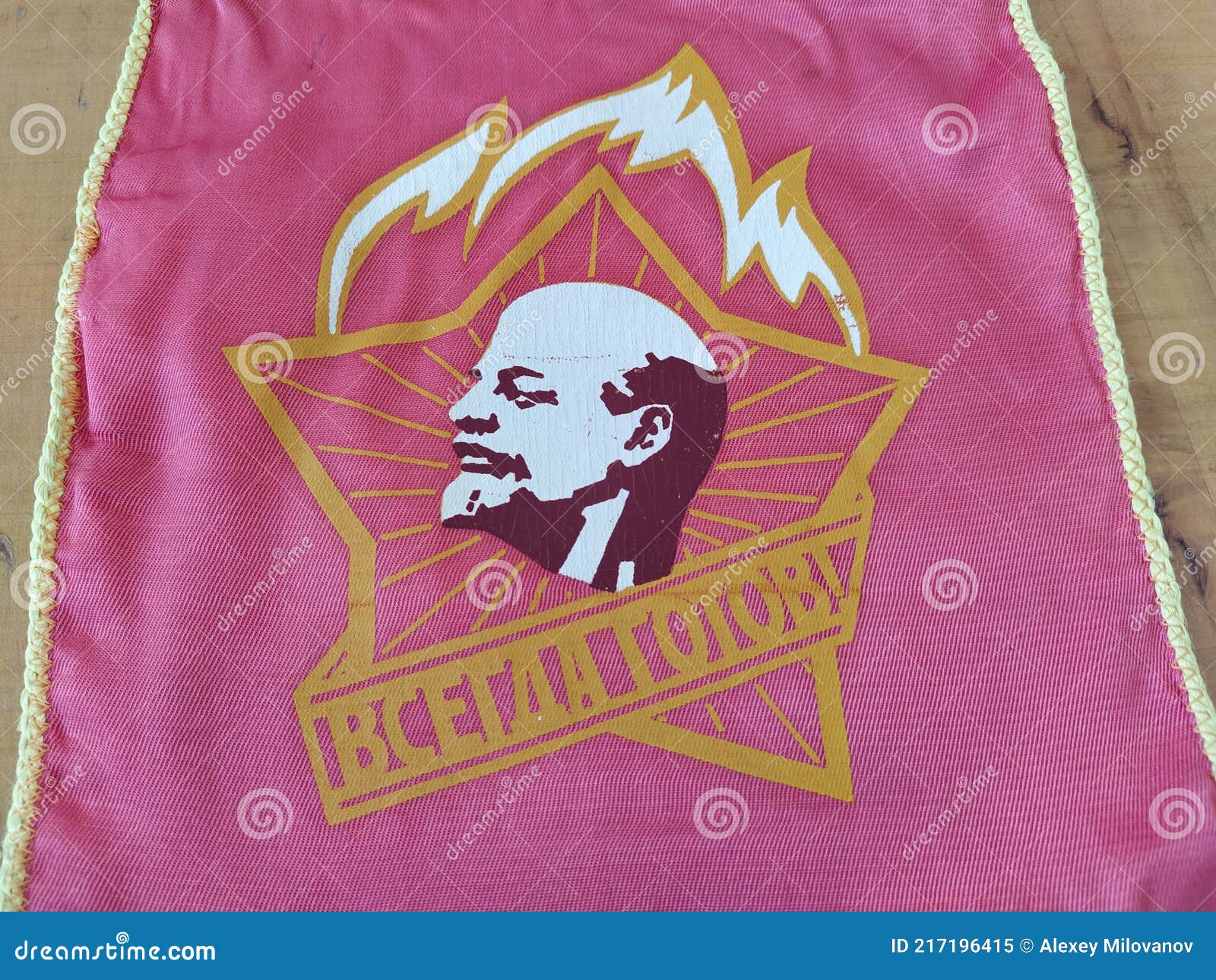 Red Soviet Pennant with the Image of Lenin Stock Image - Image of ...