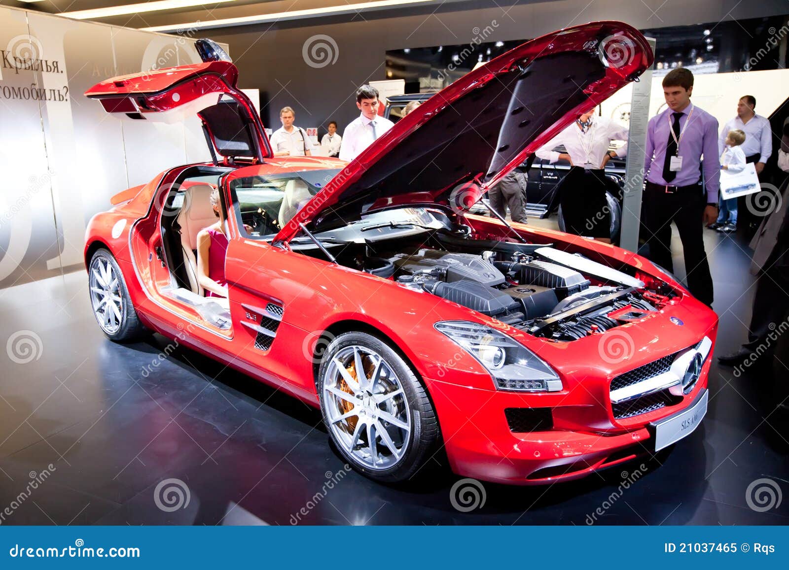 Red sport car Mersedes SLS editorial image. Image of headlight - 21037465