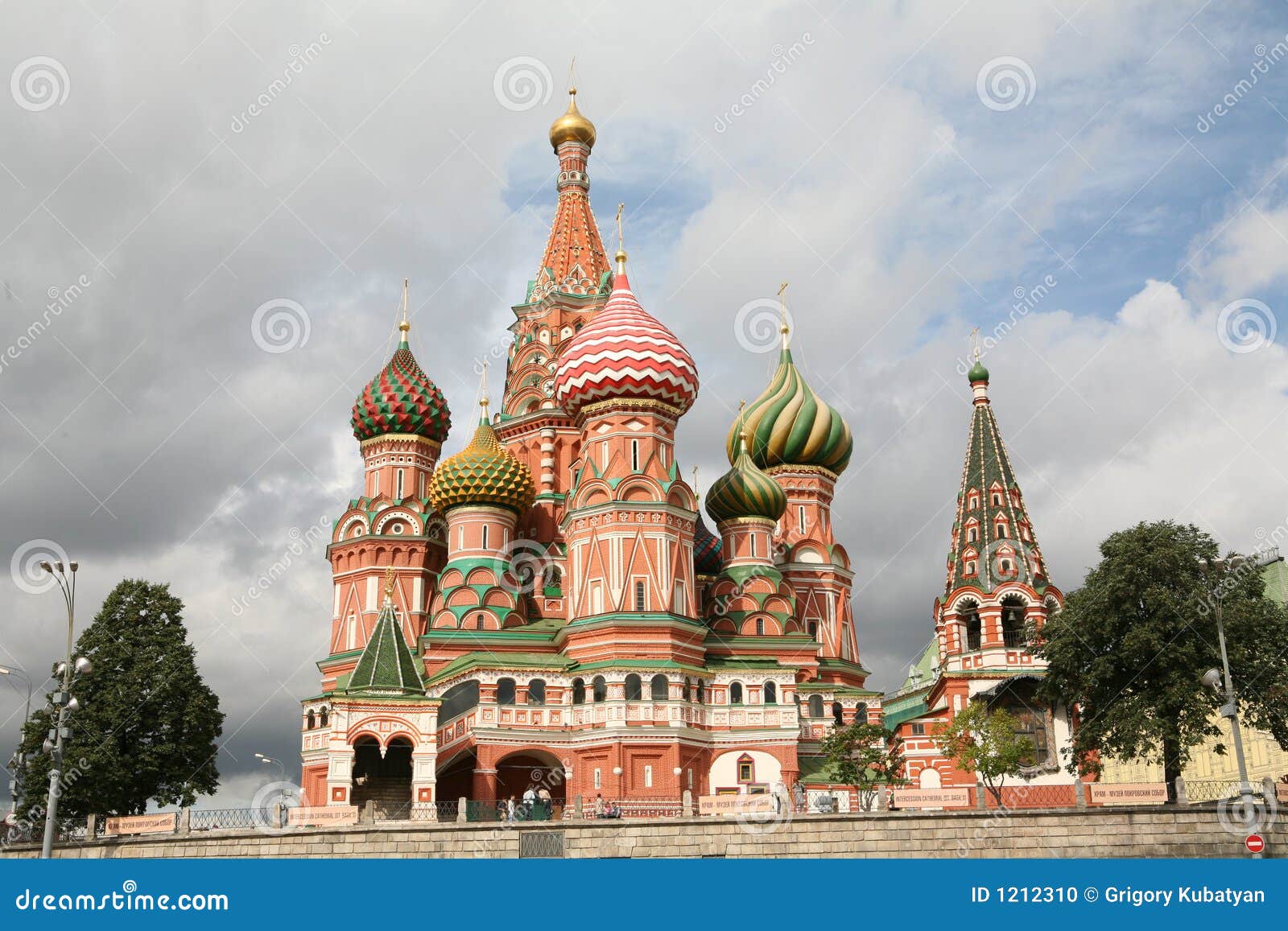 Red Square. stock photo. Image of russian, kremlin, architectural - 1212310