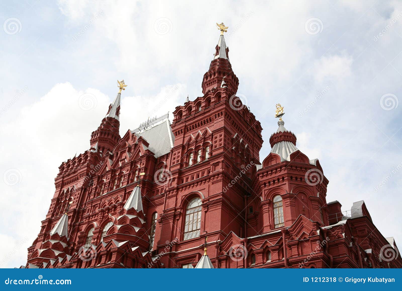 Red square stock photo. Image of architecture, historic - 1212318