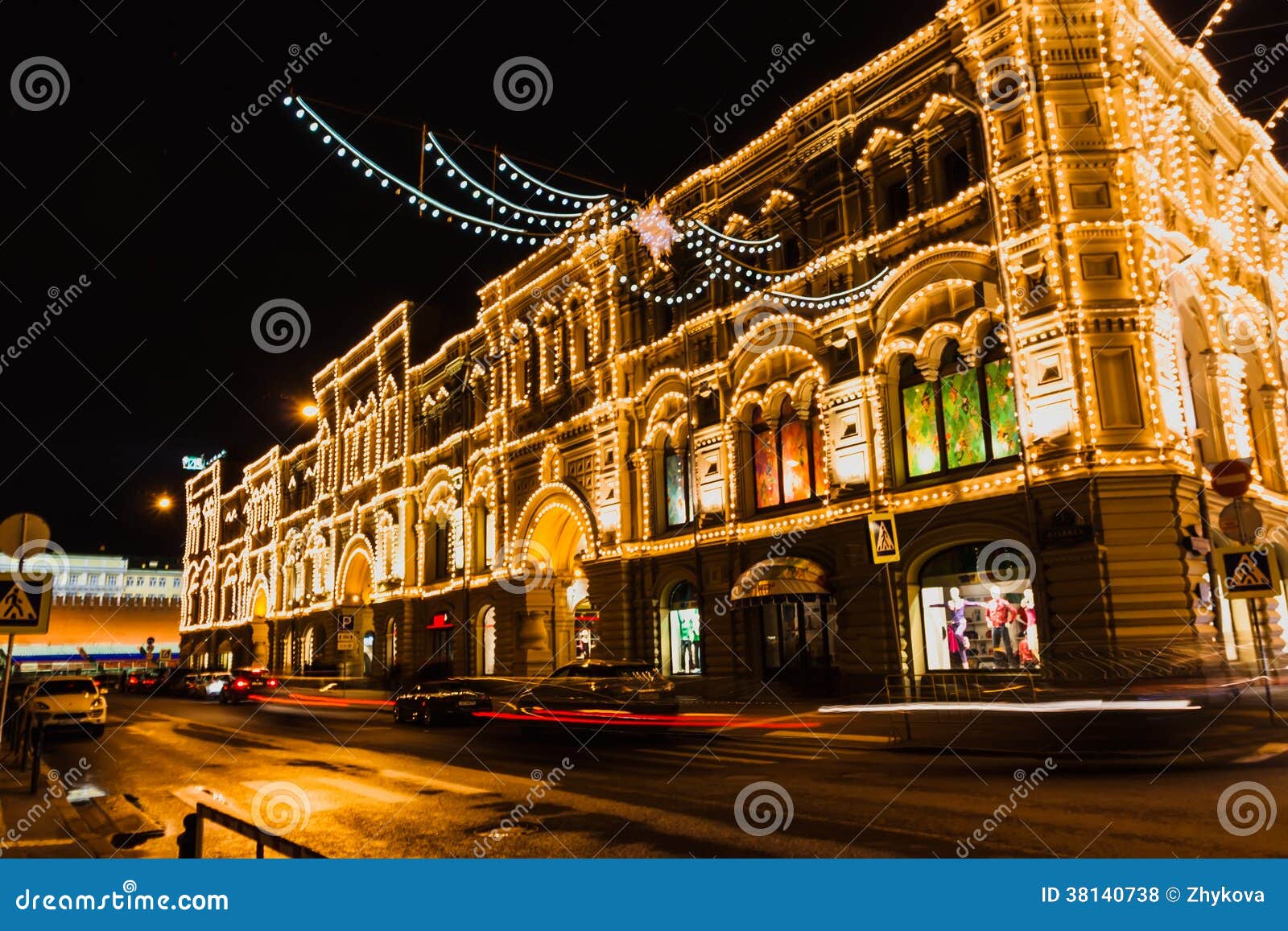 Red Square stock photo. Image of balls, design, architecture - 38140738