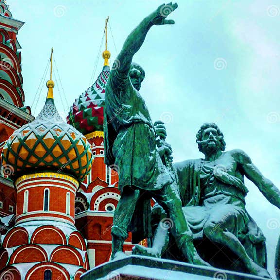 The Red Square editorial photo. Image of square, mithodii - 97788451