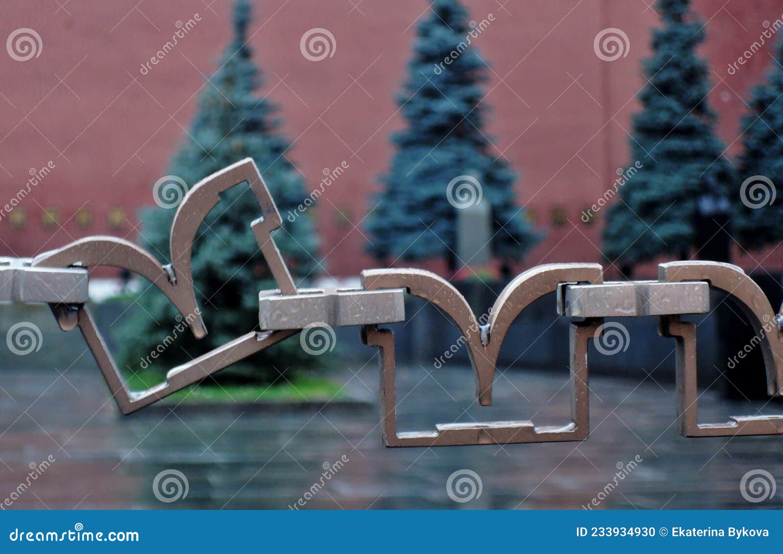 Red Square in Moscow. Beautiful Chains Made in a Shape of Kremlin Wall ...