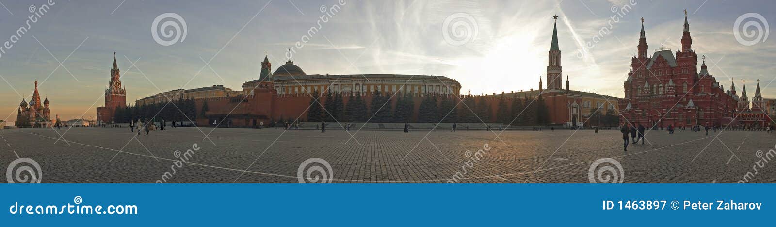 Red Square in Moscow, Russia. Panorama View Editorial Photography ...