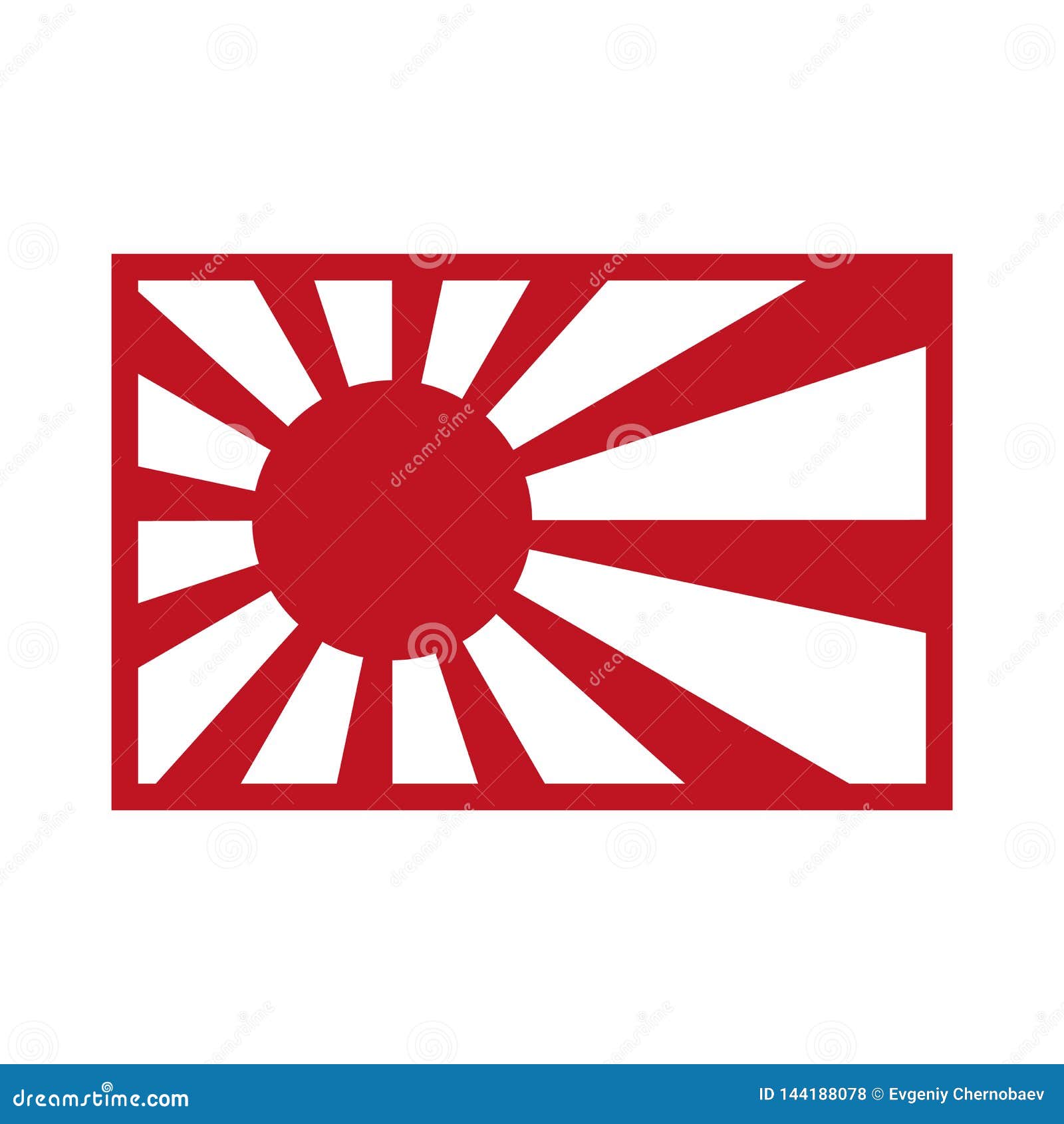 Red Sun with Rays Light Badge. Sun Rays Red and White Color Vector ...