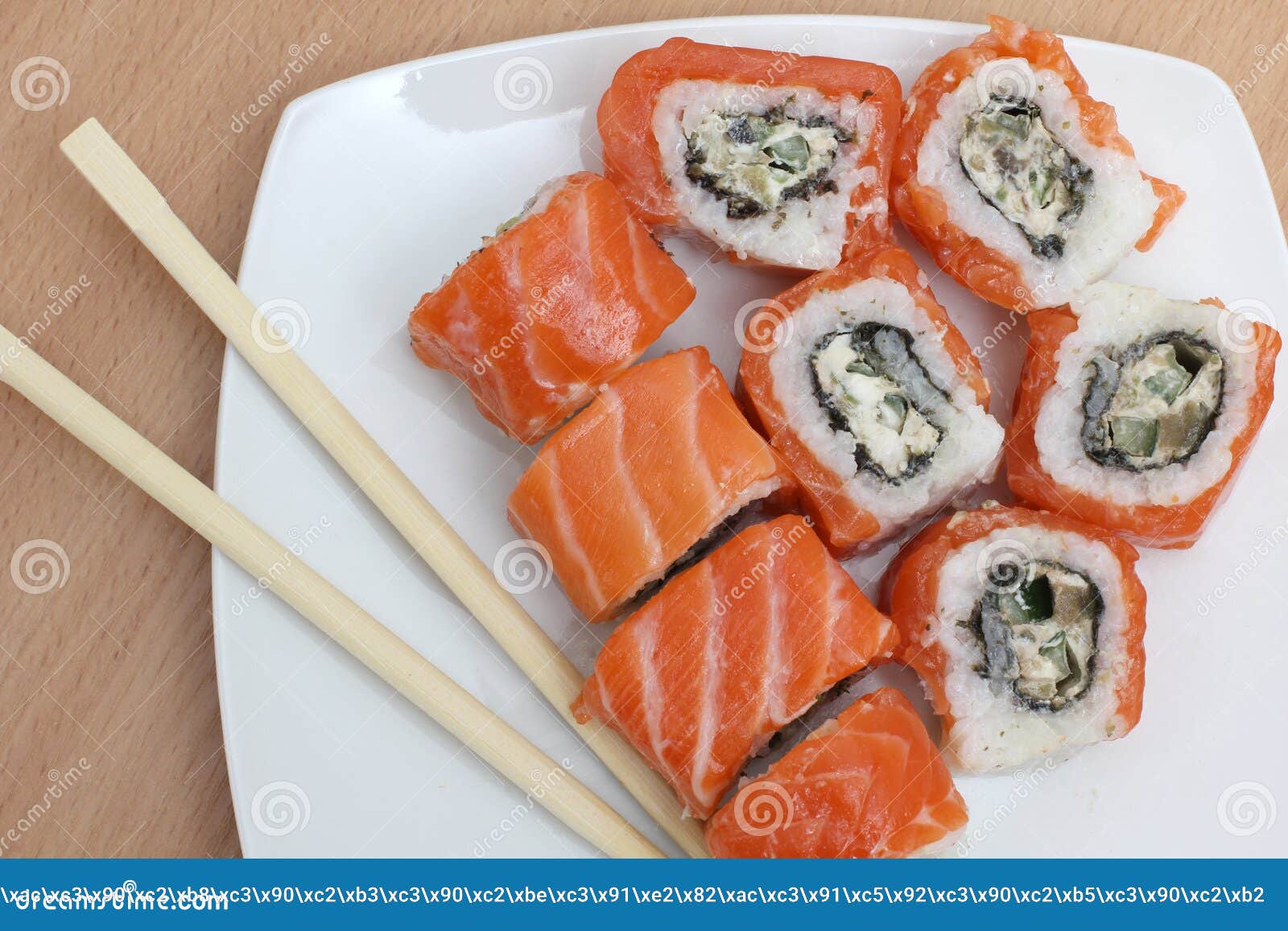 Red sushi stock image. Image of cooking, asia, cooked - 28587805