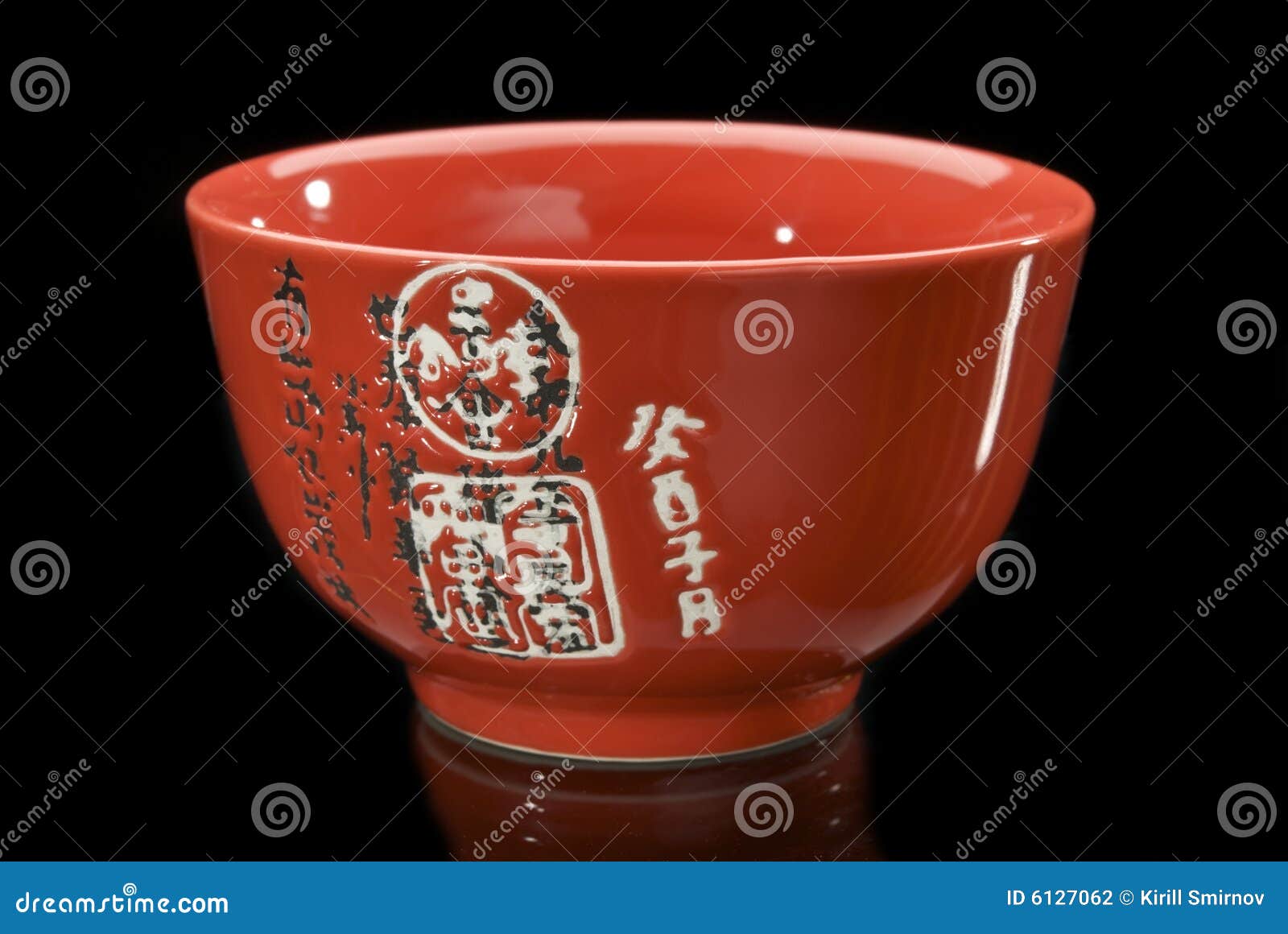 Red teacup stock photo. Image of ceramic, decoration, hieroglyphs - 6127062