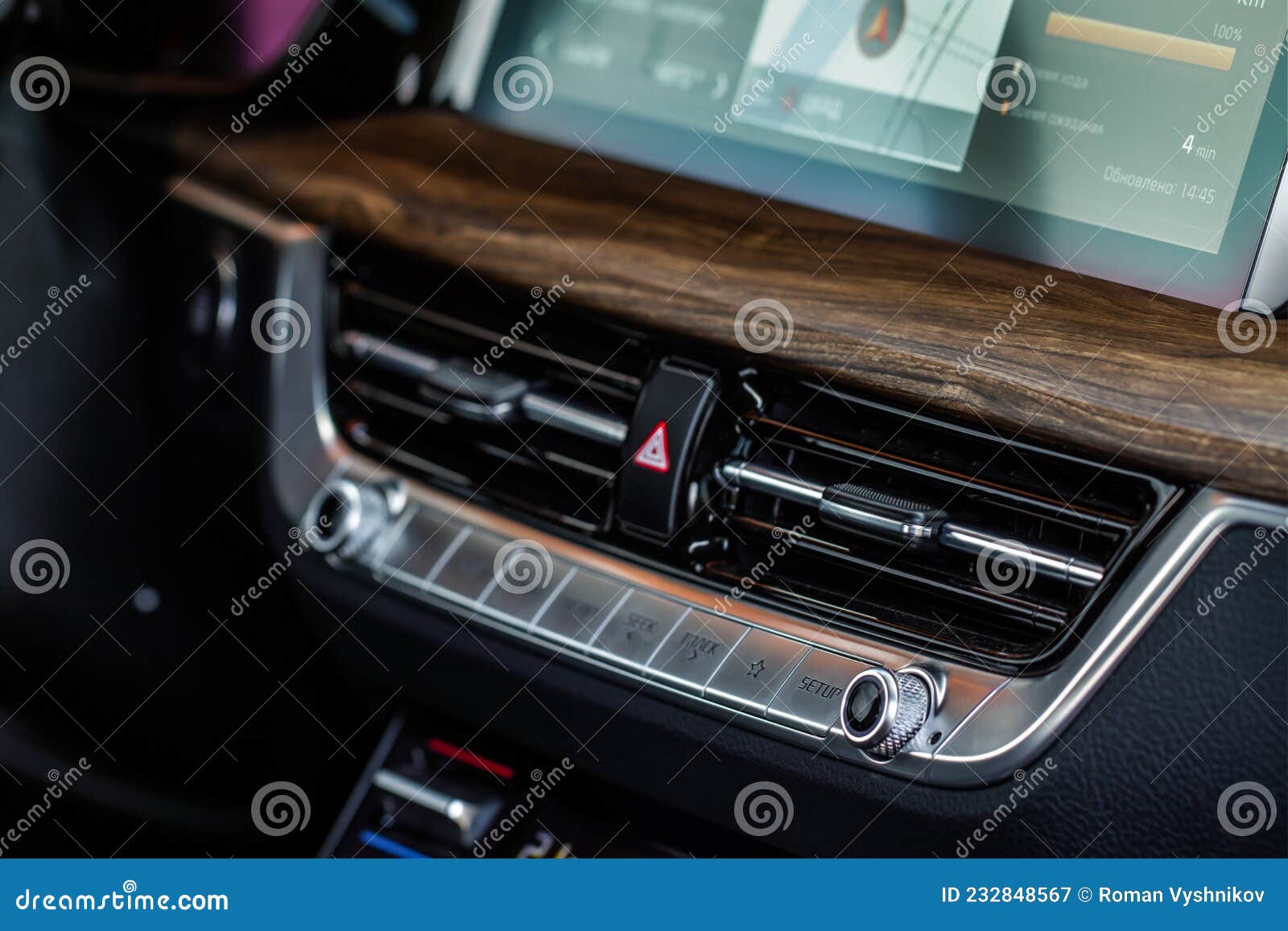 Red Triangle Hazard Light Button on Car Dashboard. Car Media Buttons ...