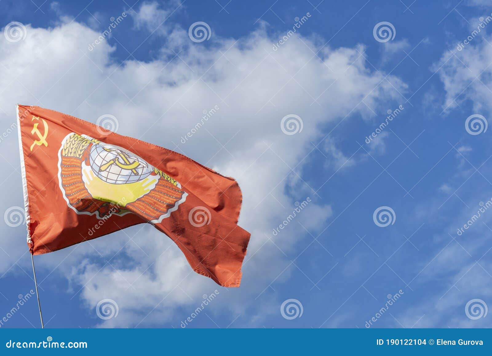 Flag With Soviet Symbols And Lenin Royalty-Free Stock Photo ...