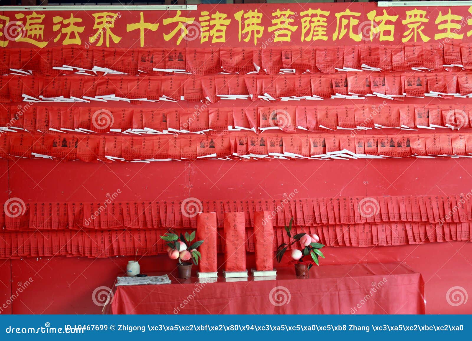Red Wall Full of Red Praying Papers Stock Image - Image of paper ...