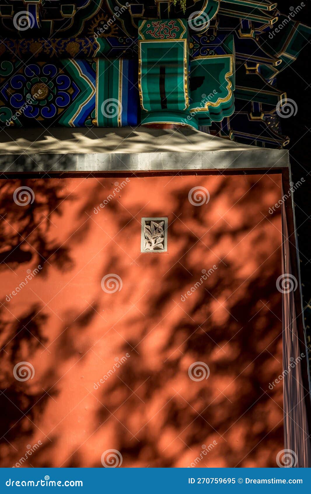 Red wall light and shadow stock image. Image of darkness - 270759695