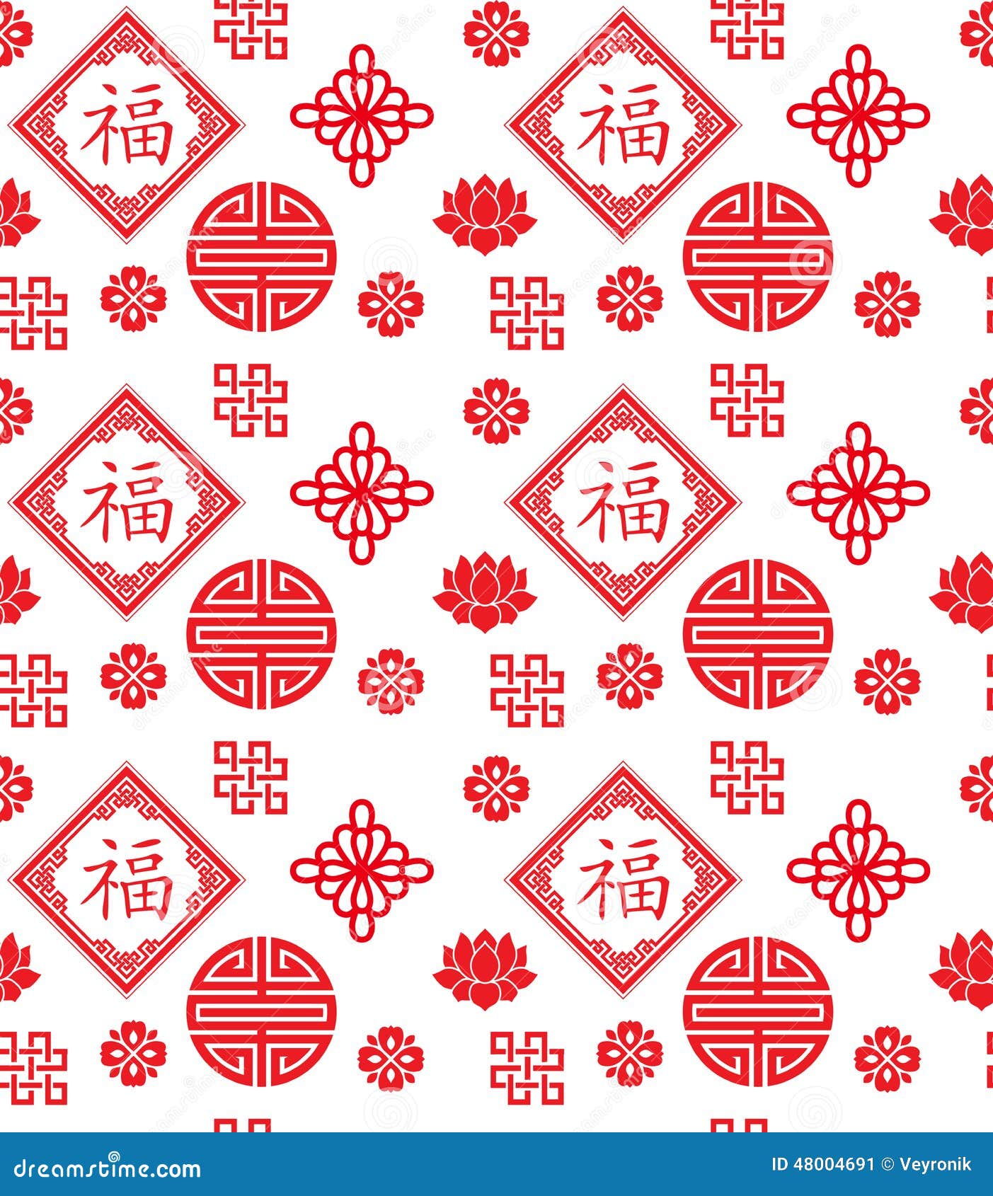 Red and White Chinese Seamless Pattern Stock Vector - Illustration of ...