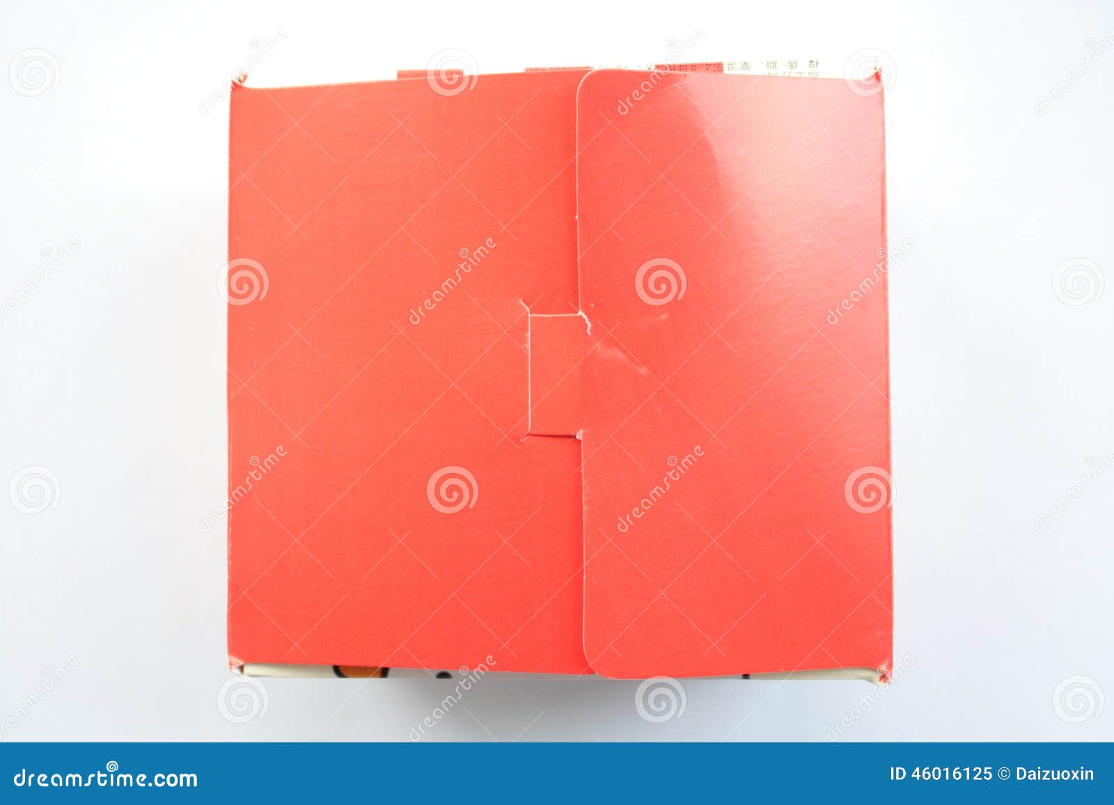 Red wrap box package stock image. Image of container - 46016125