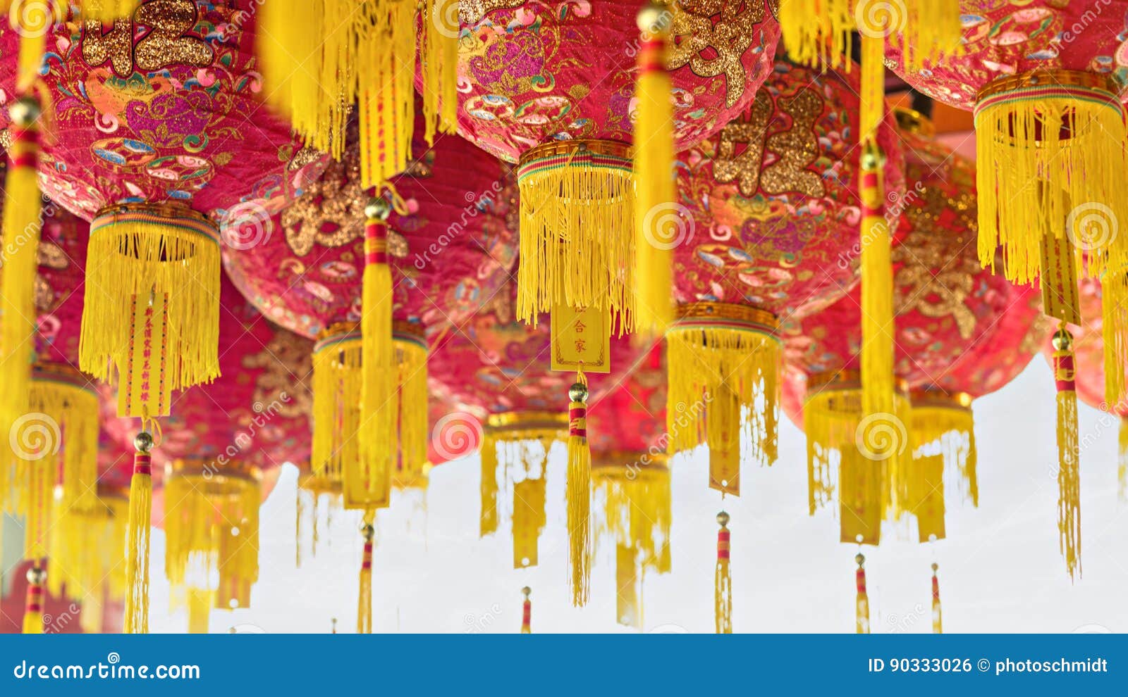 Red and Yellow Chinese Lanterns Stock Photo - Image of yellow, lantern ...