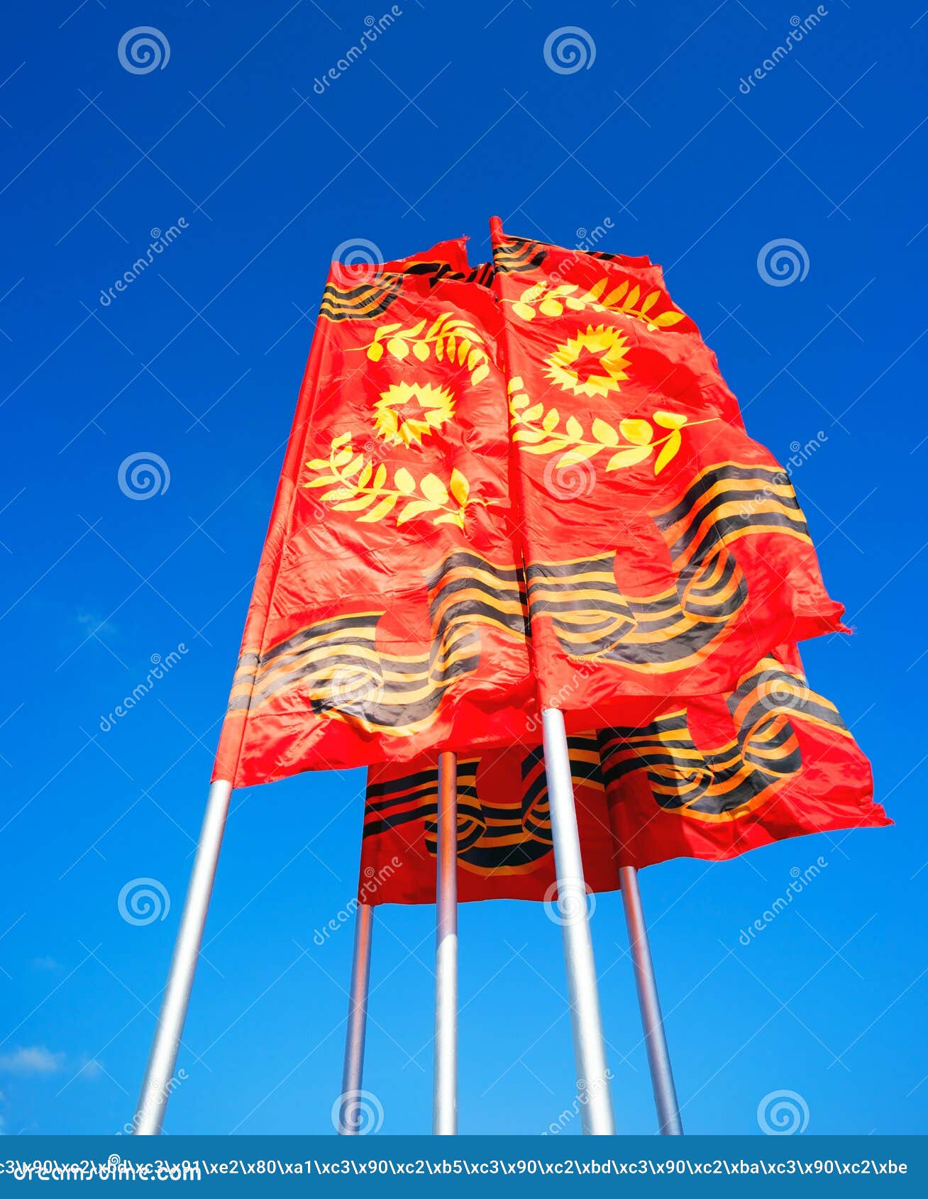 Red-yellow Flags of the Victory Developing on Background Blue Sky ...