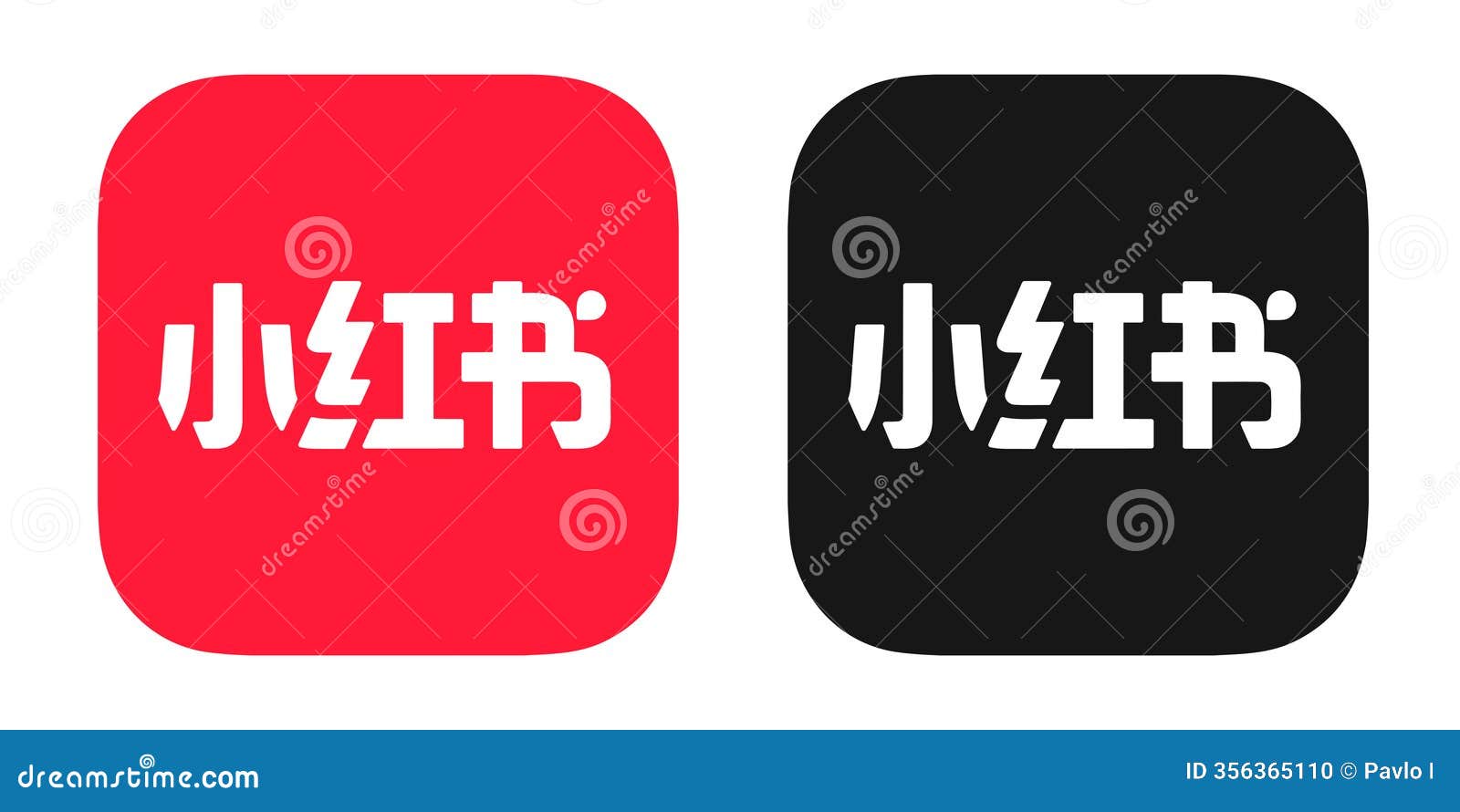 Rednote App Icon Set. Chinese Social Media and E-commerce Platform ...
