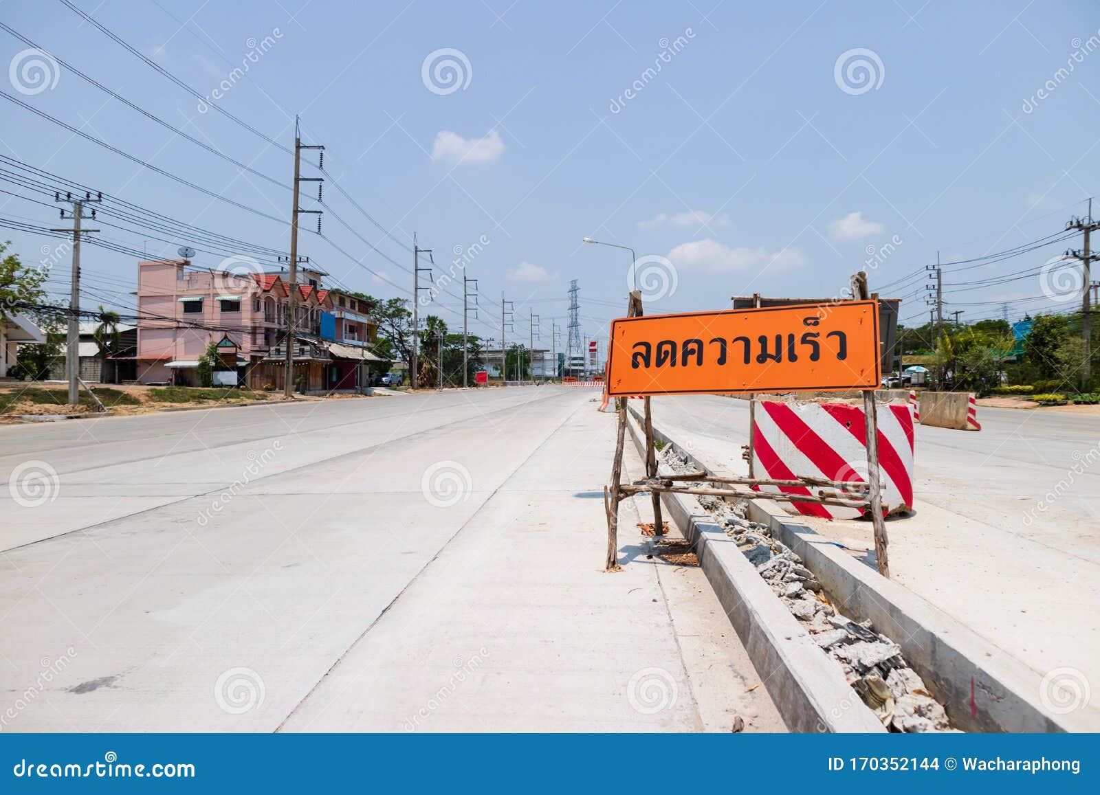 Reduce Speed Sign Thai Language Stock Photo - Image of thai, reduce ...