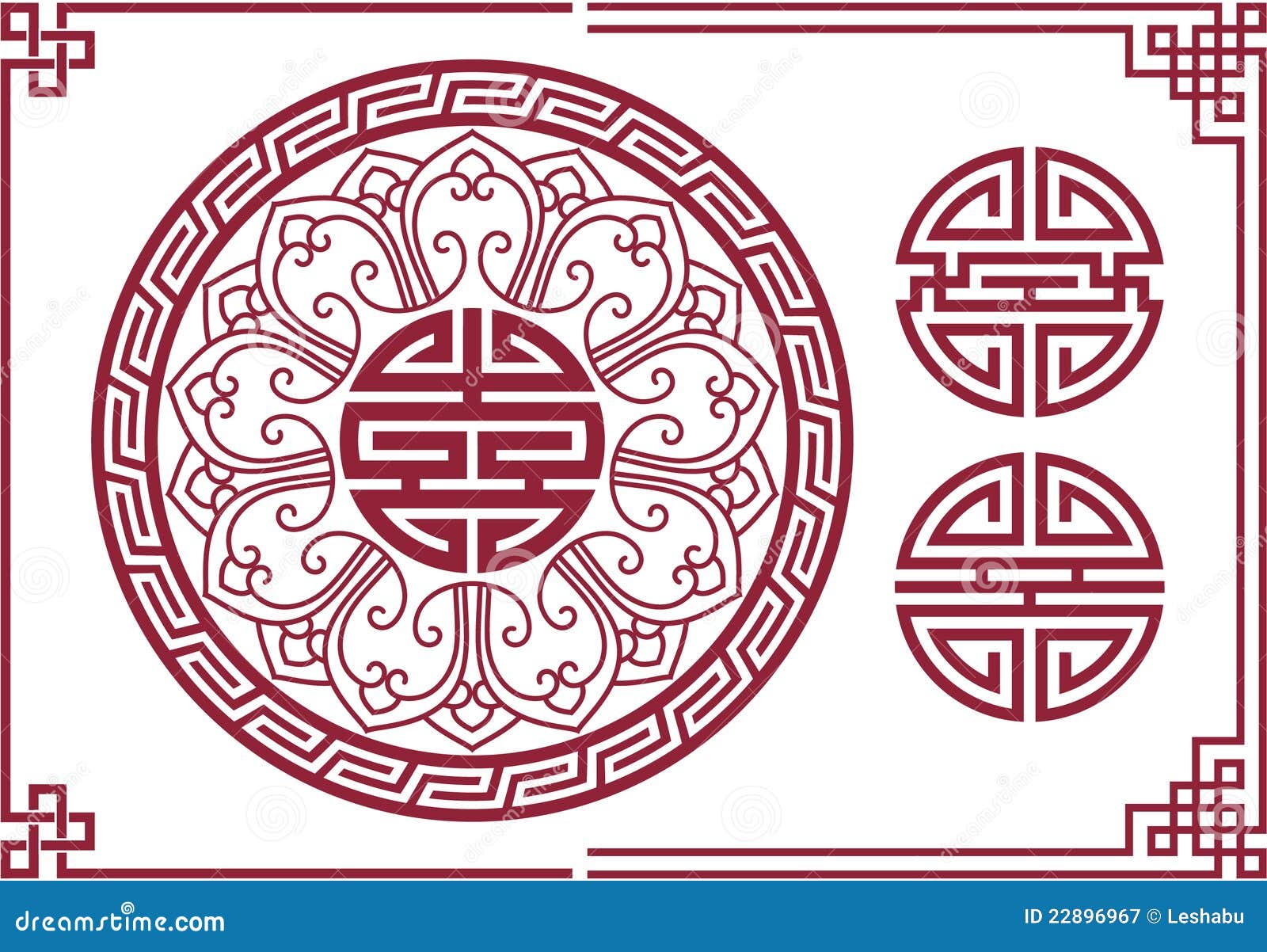 Reeks Oosterse Elementen Van Het Ontwerp Vector Illustratie ...