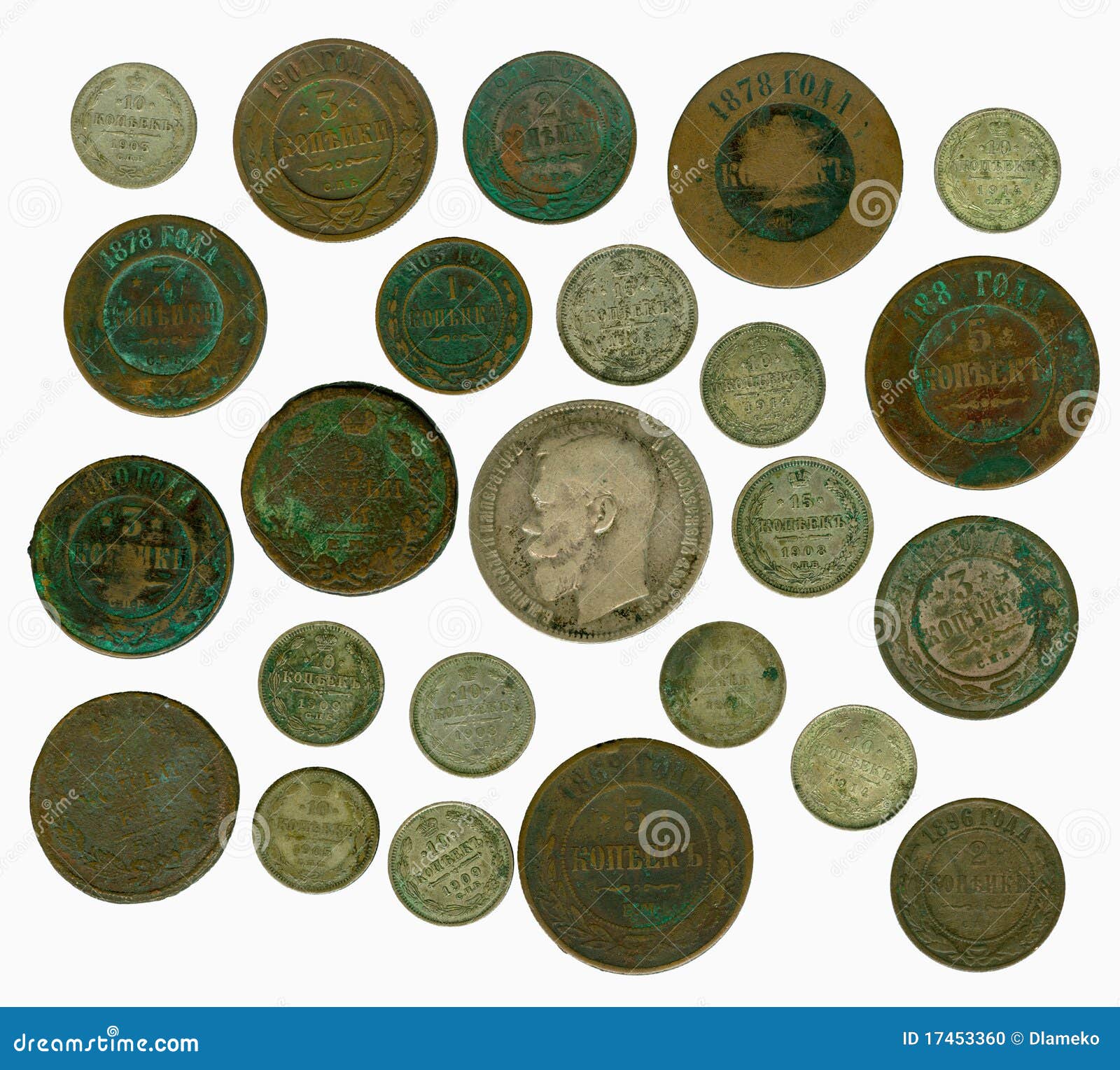 Reeks Oude Russische Muntstukken. Obvers Stock Foto - Image of ...