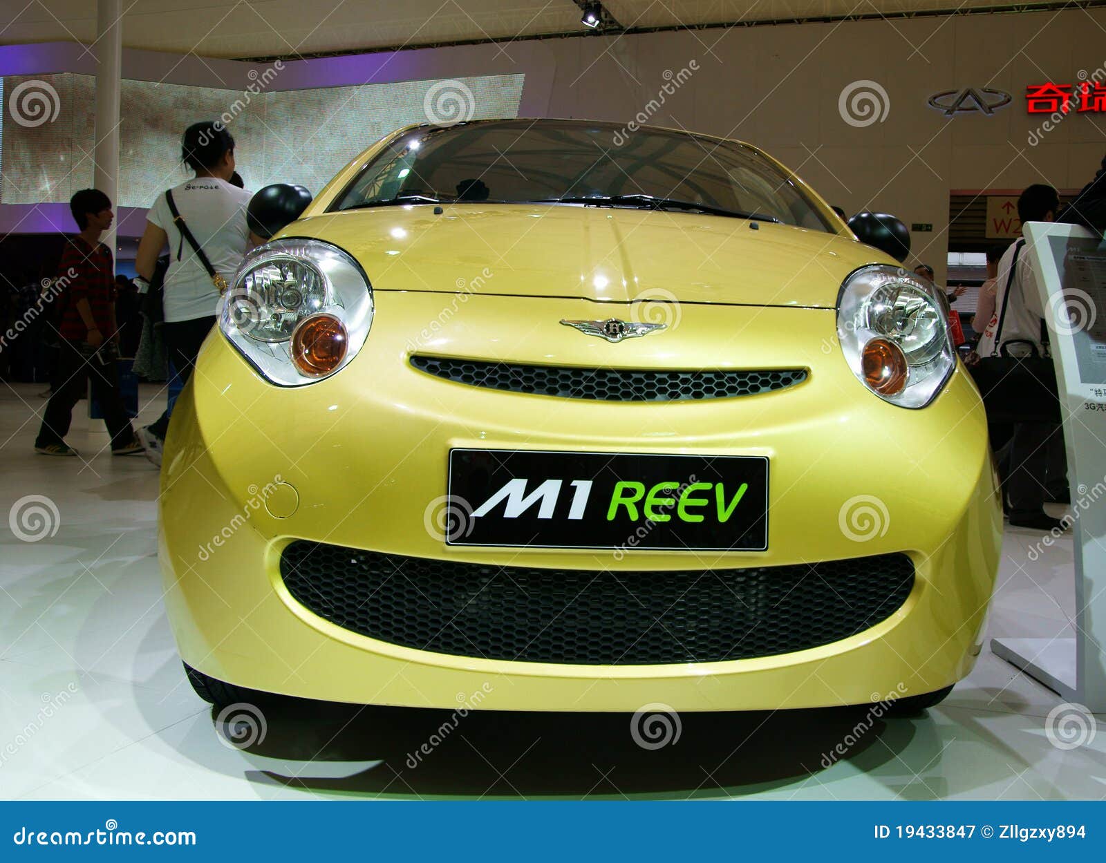 Reev di Chery m1 fotografia editoriale. Immagine di giallo - 19433847