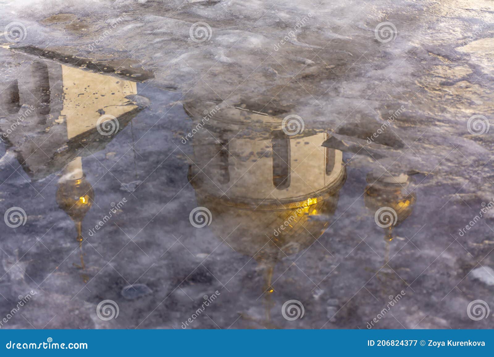 Reflection of the Dome of the Temple in the Frozen Melted Snow Stock ...