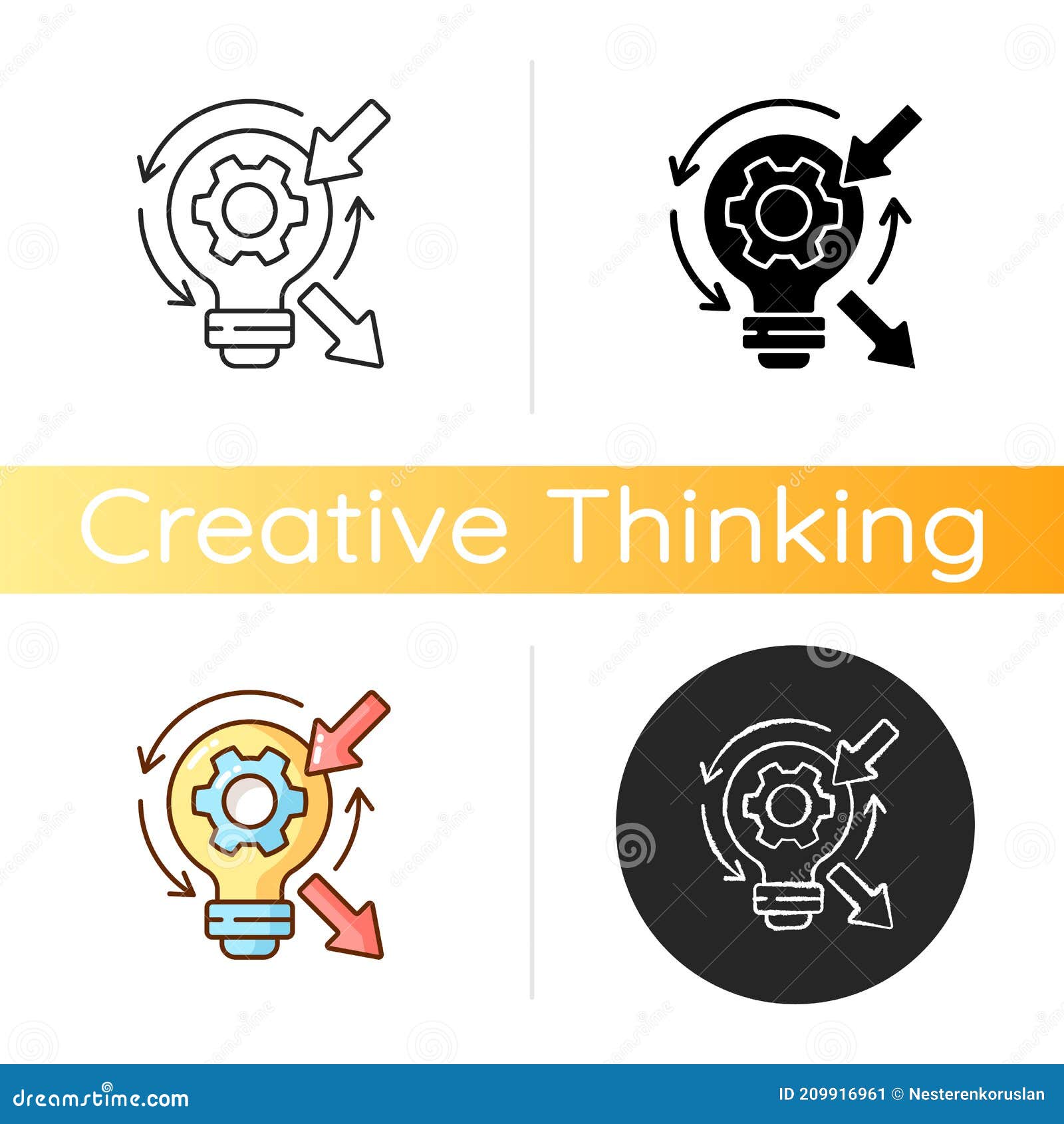 Reflection icon stock vector. Illustration of inspiration - 209916961