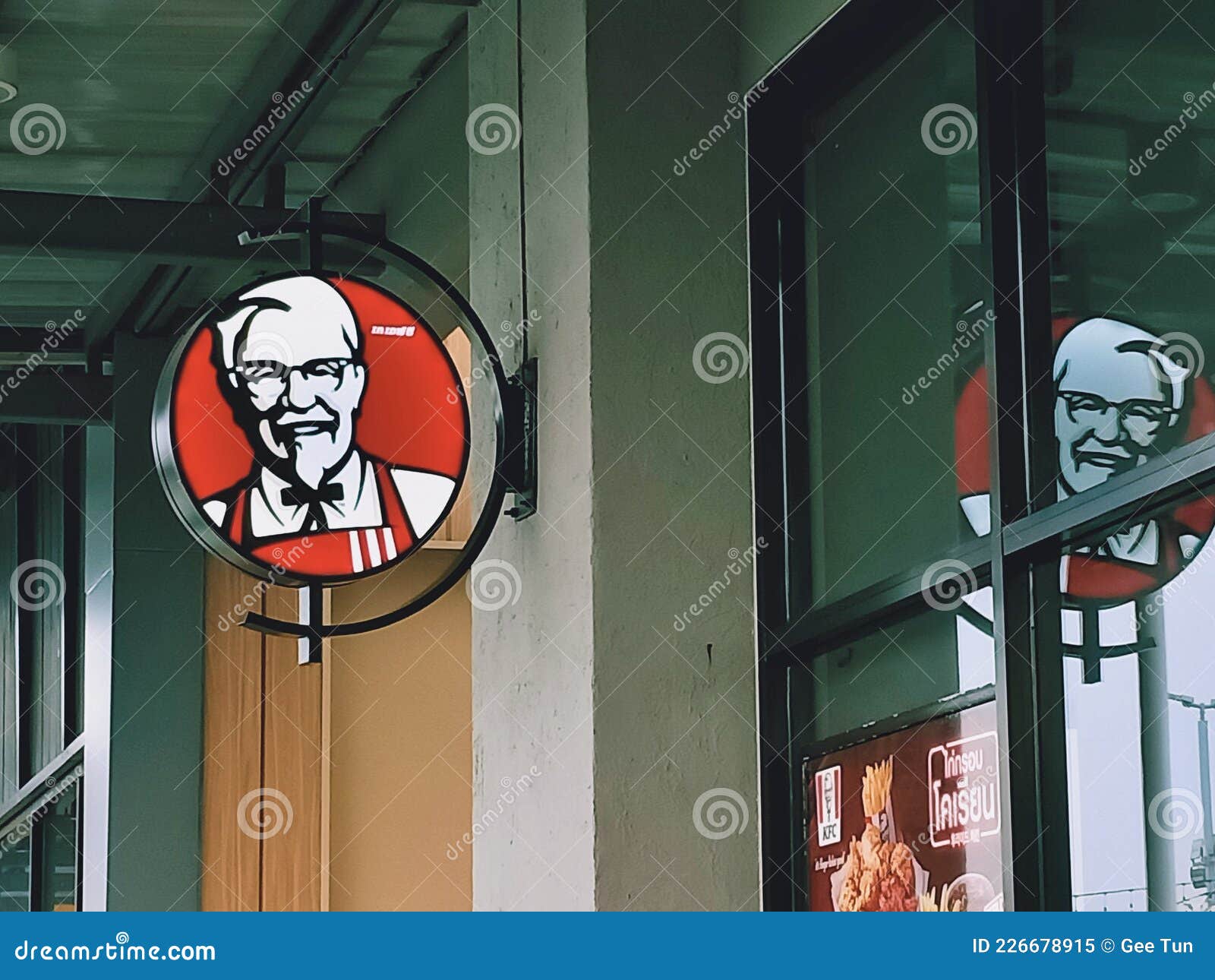 The Reflection of KFC Round Sign Editorial Image - Image of fast ...