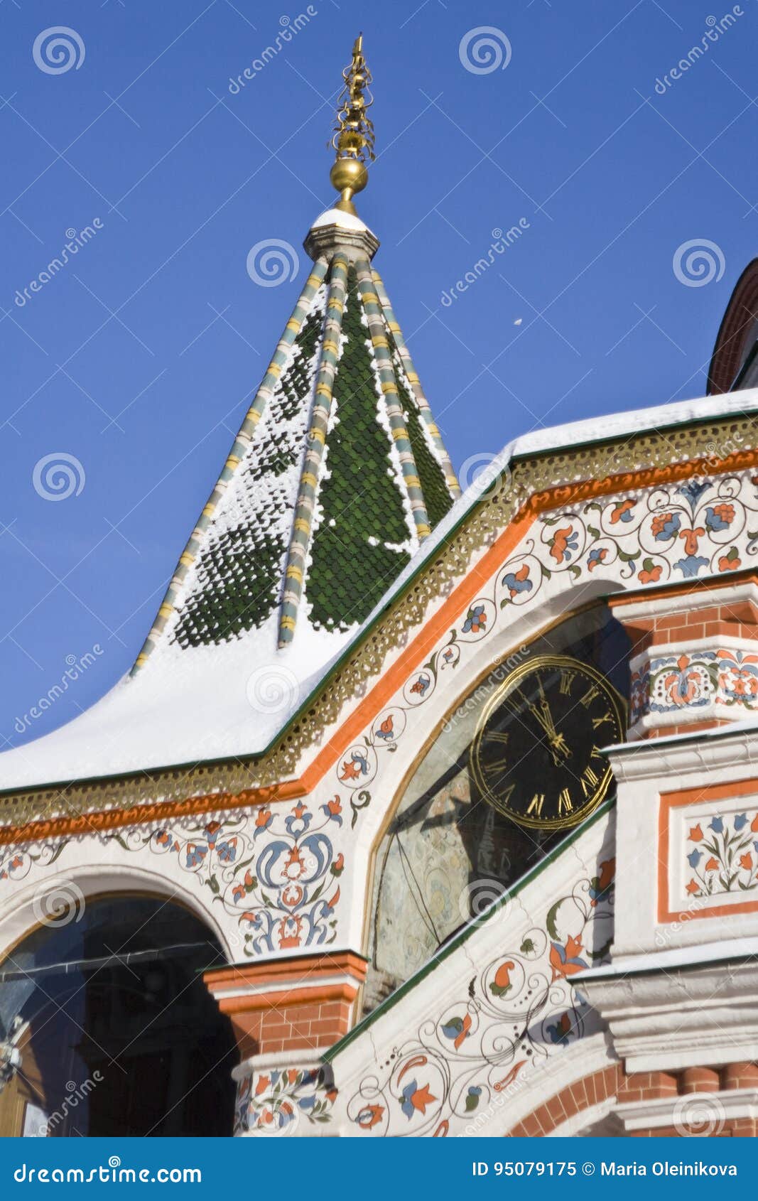 Reflection of the Kremlin Clock Stock Image - Image of golden, landmark ...