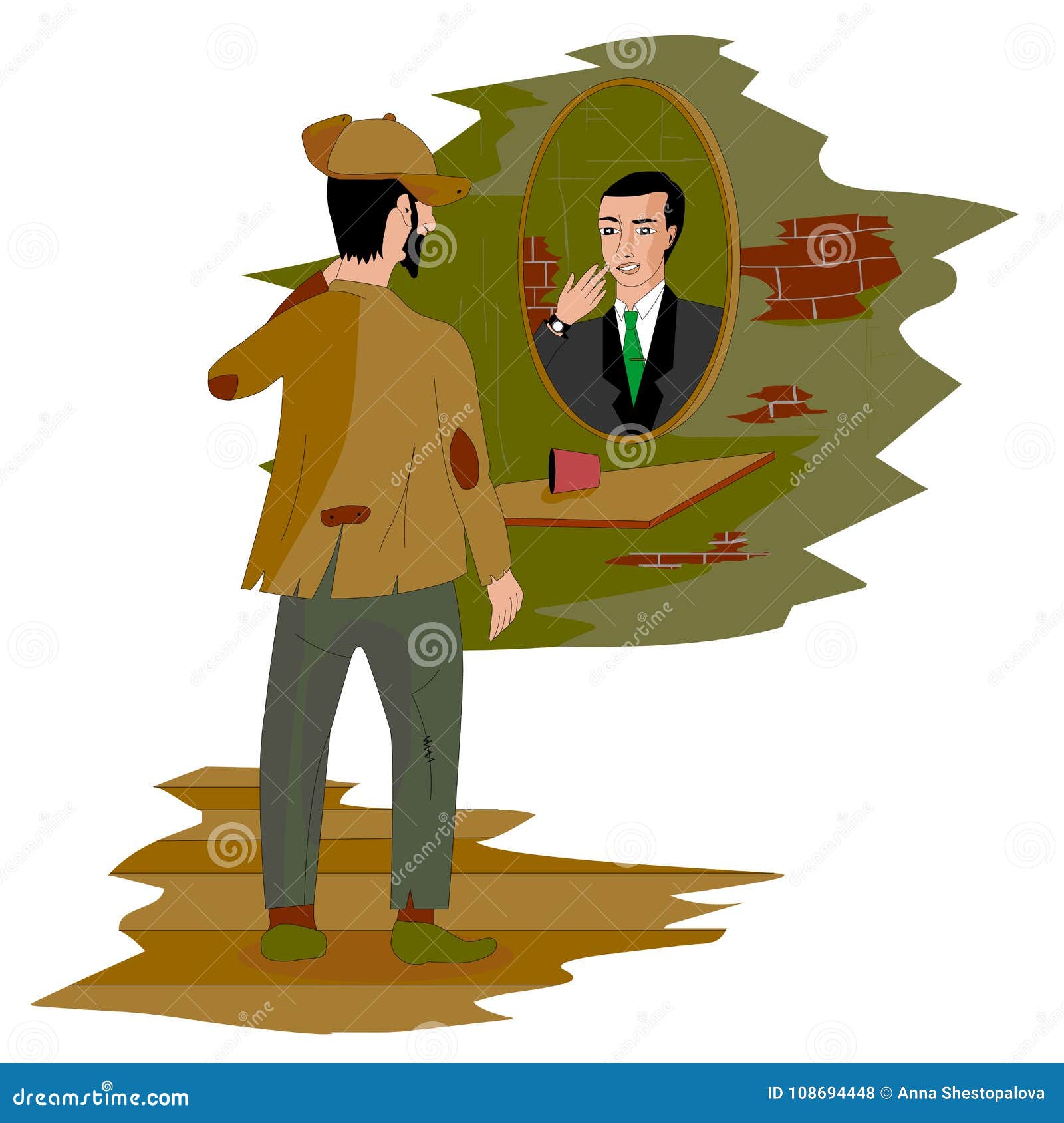 Reflection in the Mirror a Successful Person Stock Vector ...