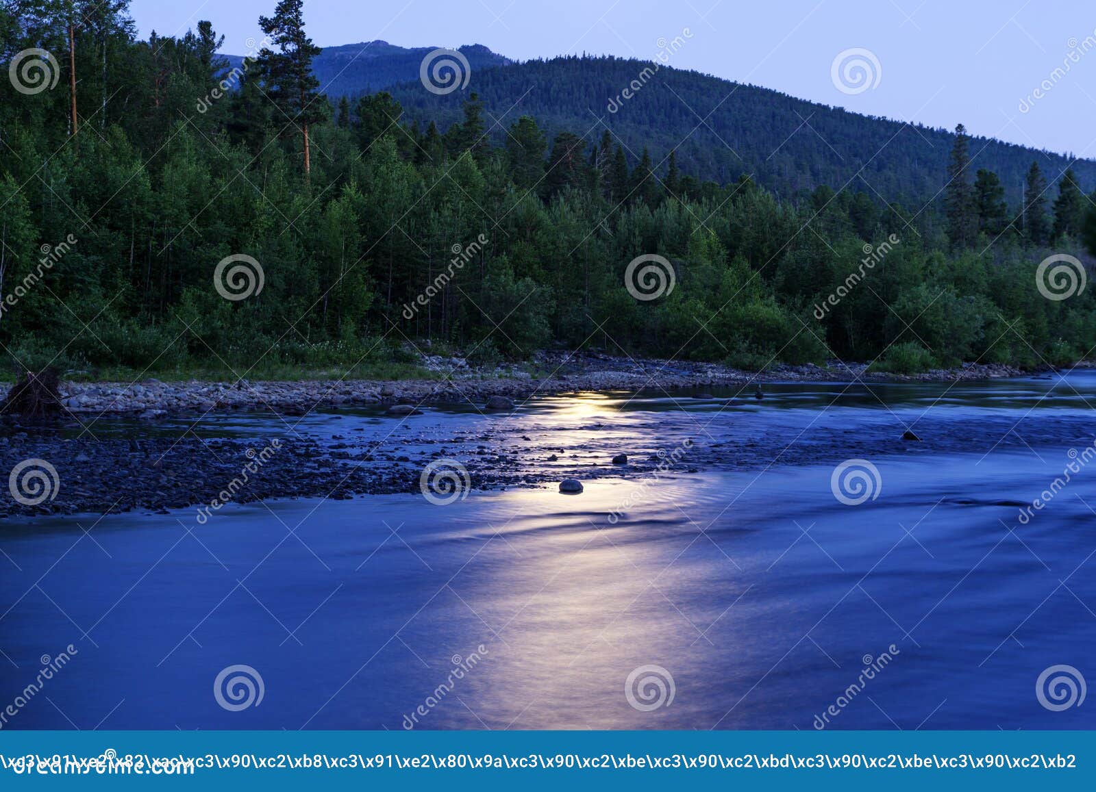 Reflection of the Moon in a Mountain River Stock Image - Image of moon ...